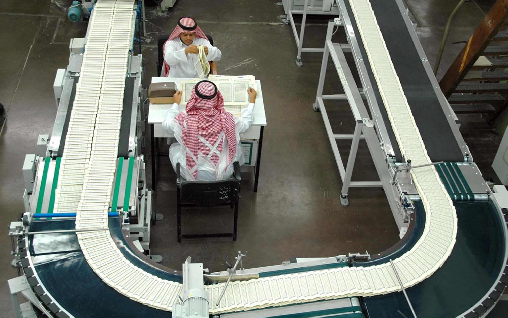 The timeline of the development stages of King Fahd Glorious Quran ...