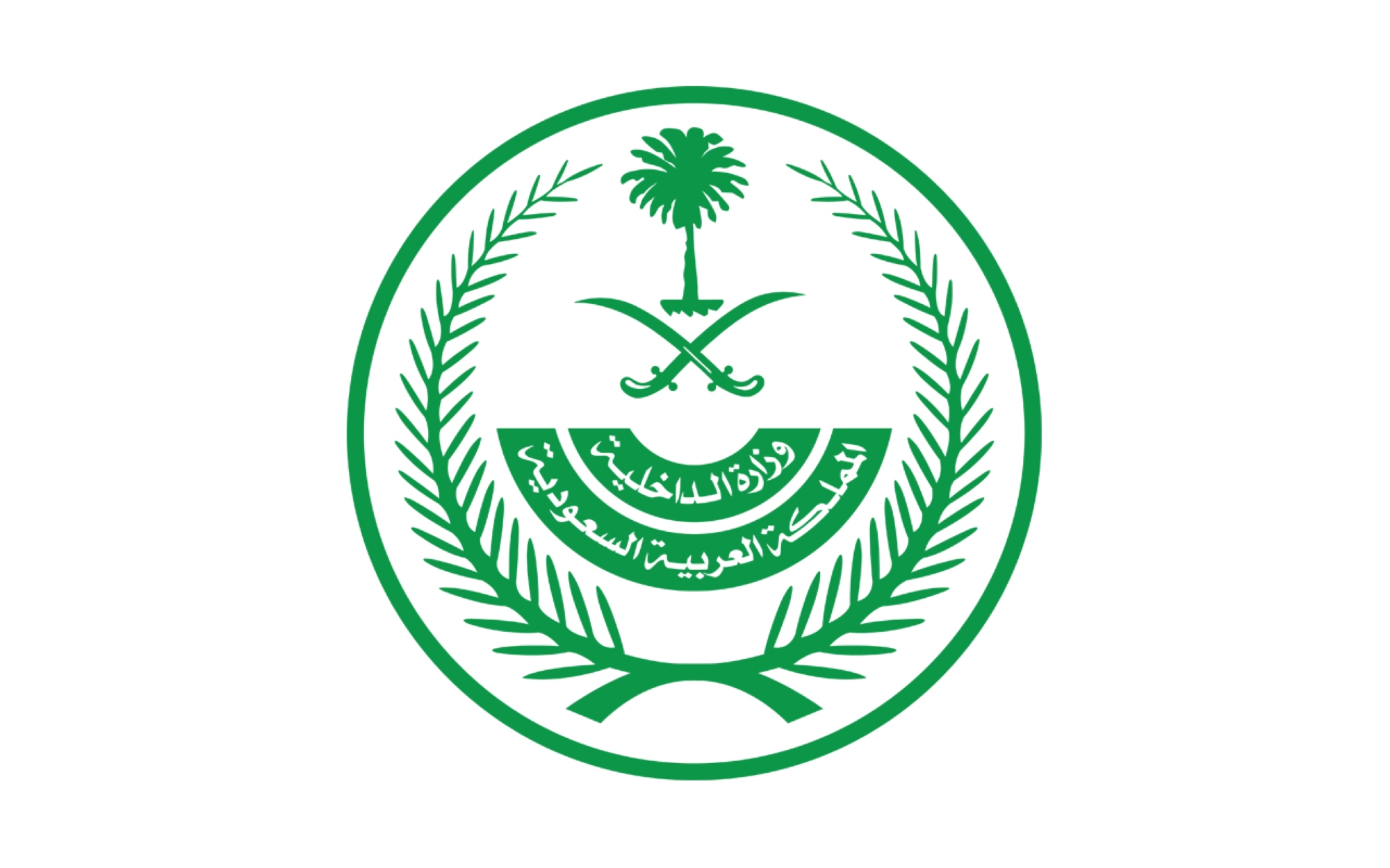 List of Military Ranks in Saudi Arabia - Saudipedia