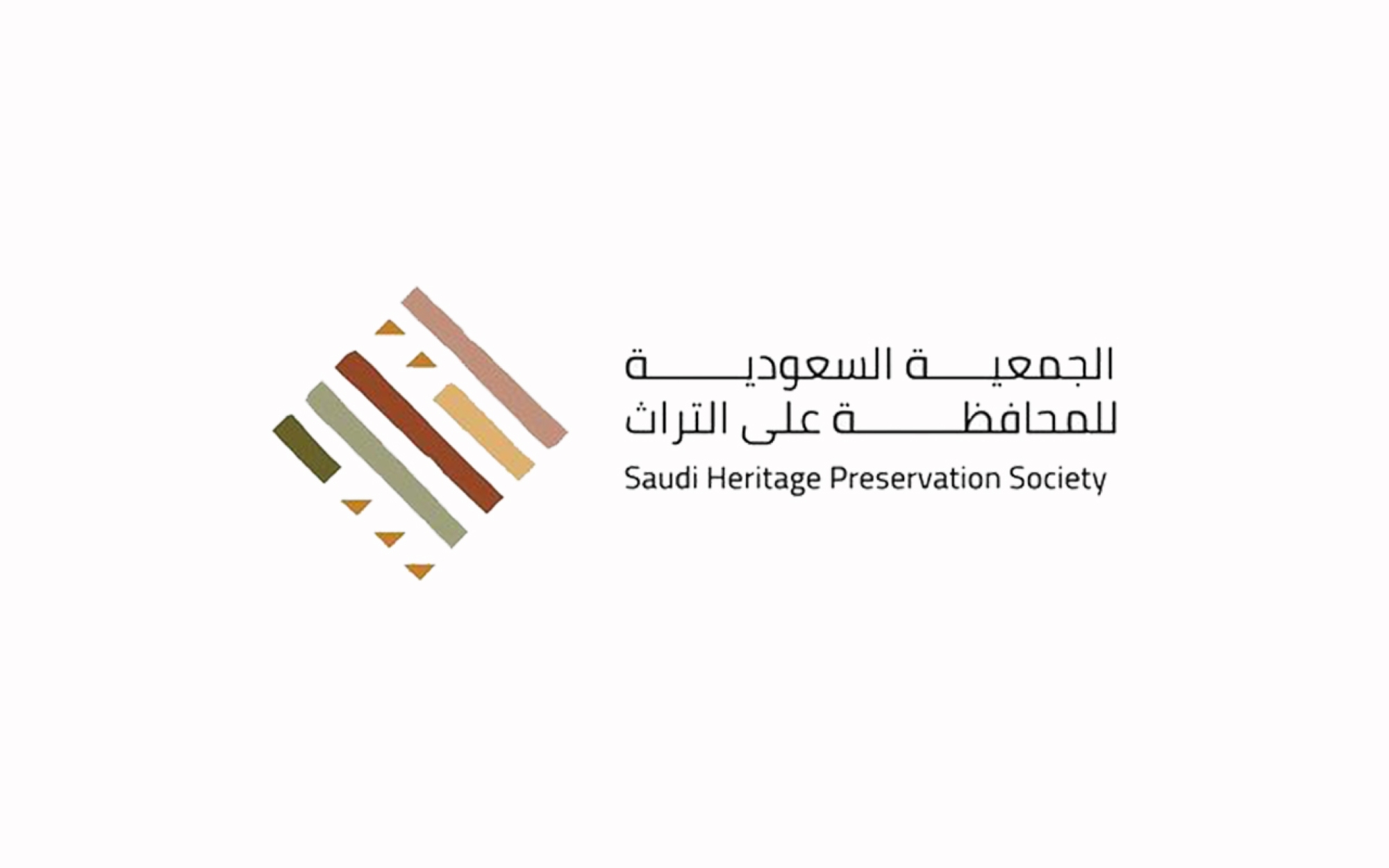 Saudi Heritage Preservation Society - Saudipedia