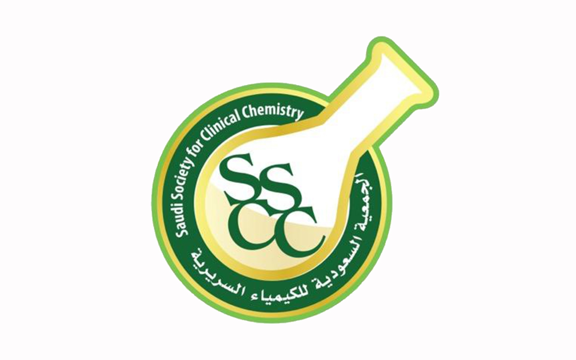 Saudi Society for Clinical Chemistry - Saudipedia
