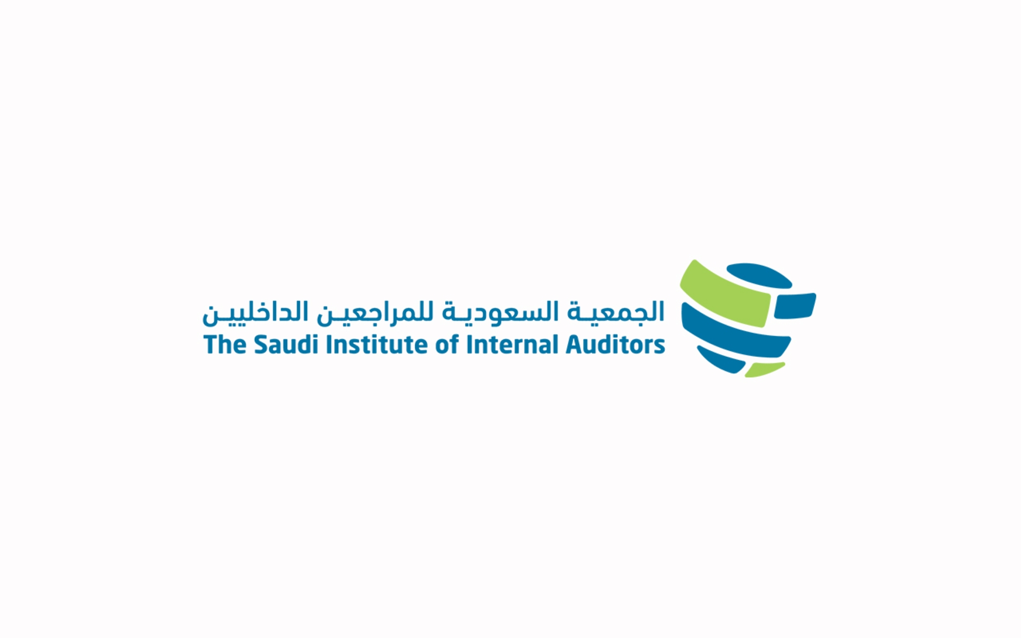 The Saudi Institute of Internal Auditors - Saudipedia