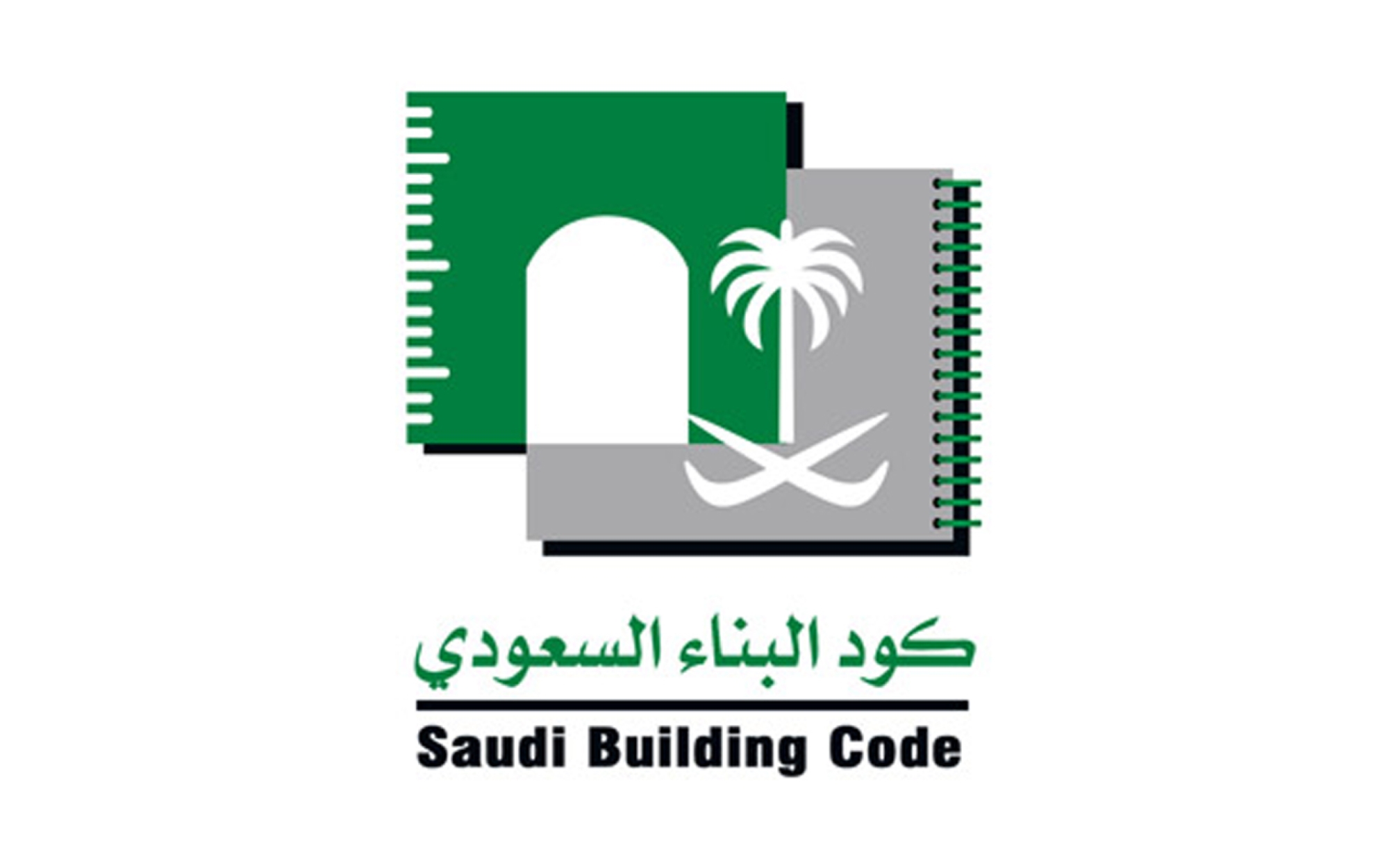 Saudi Building Code - Saudipedia