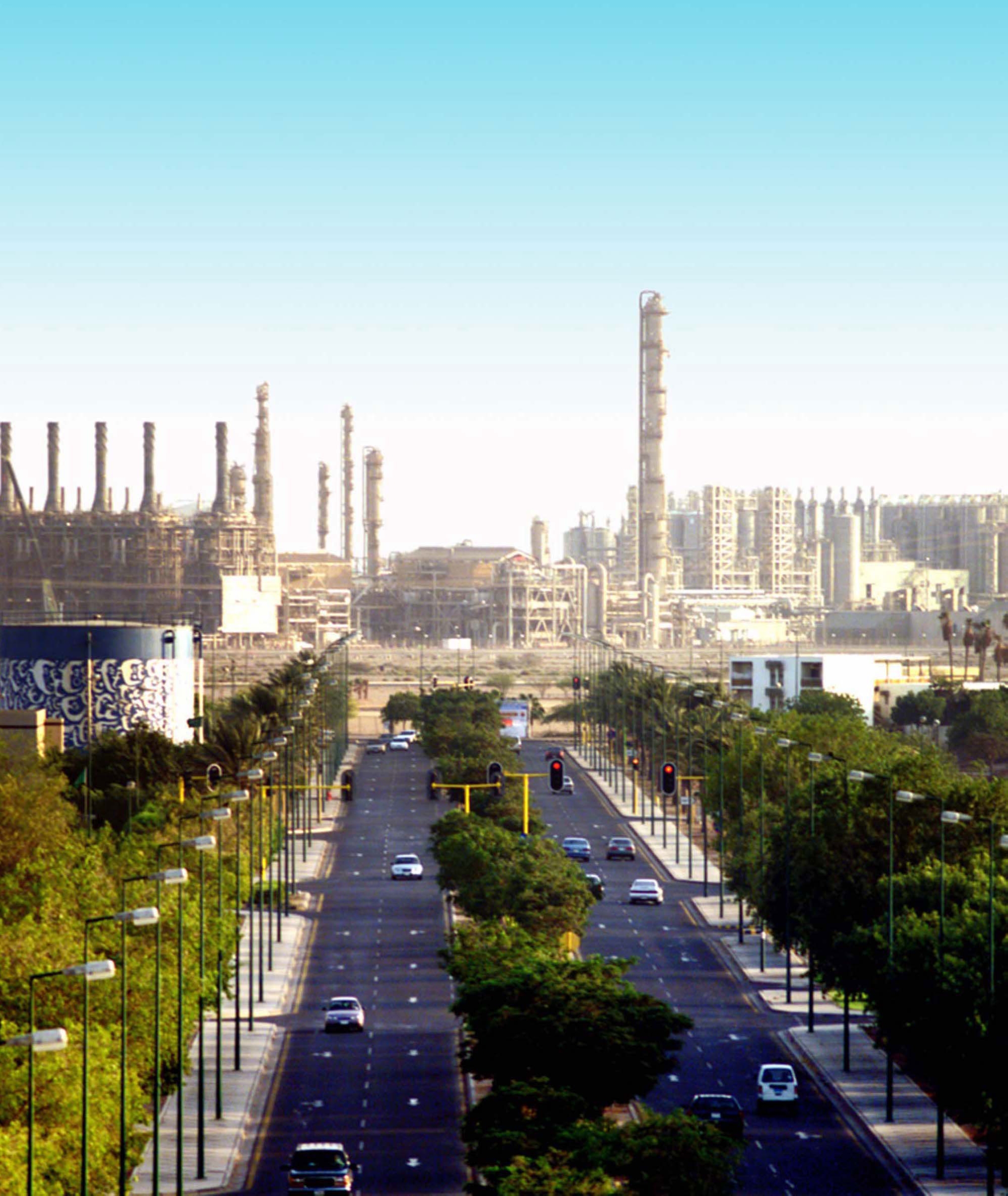 Learning Cities in Saudi Arabia - Saudipedia