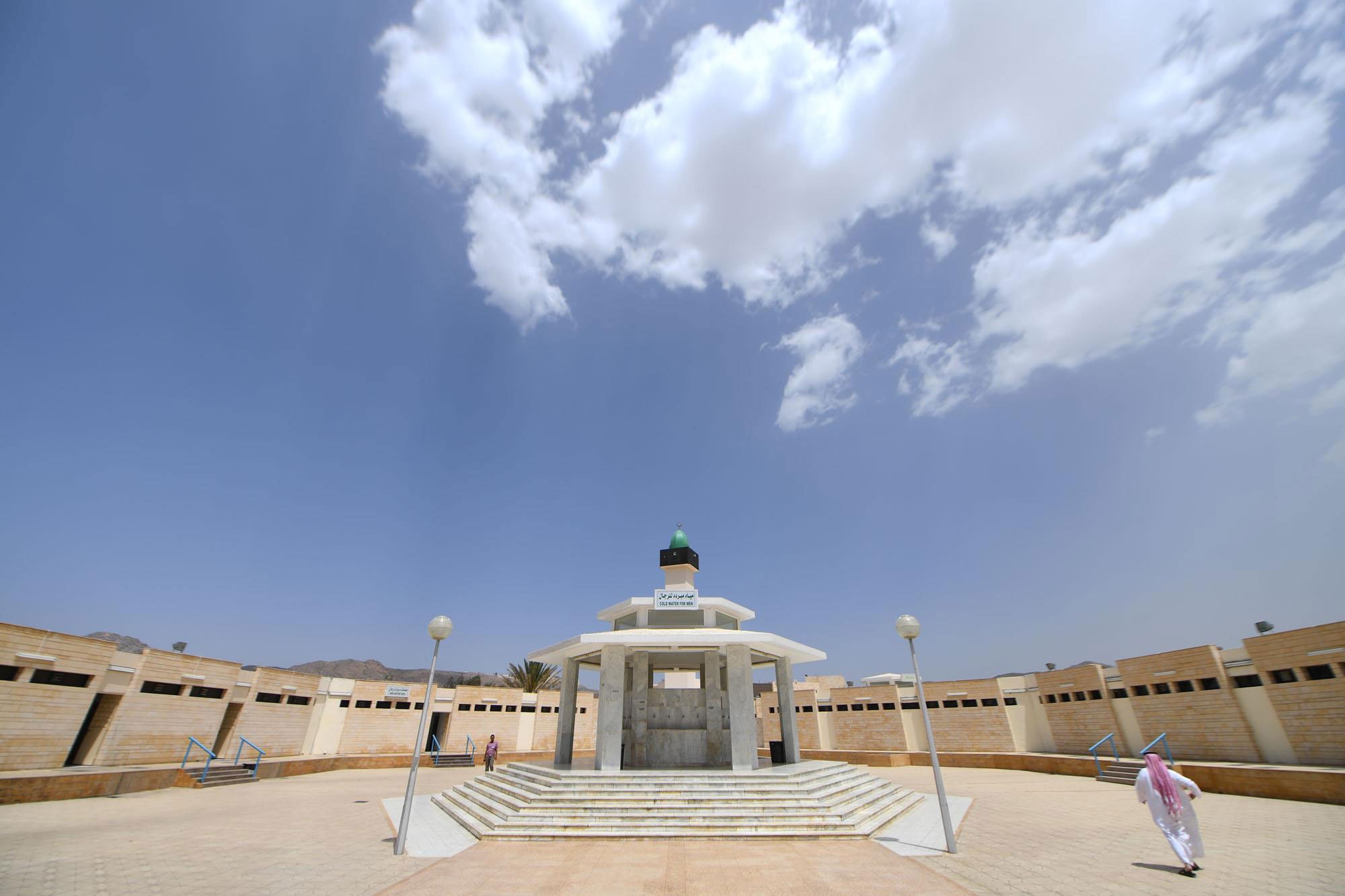 Qarn al-Manazil - Saudipedia