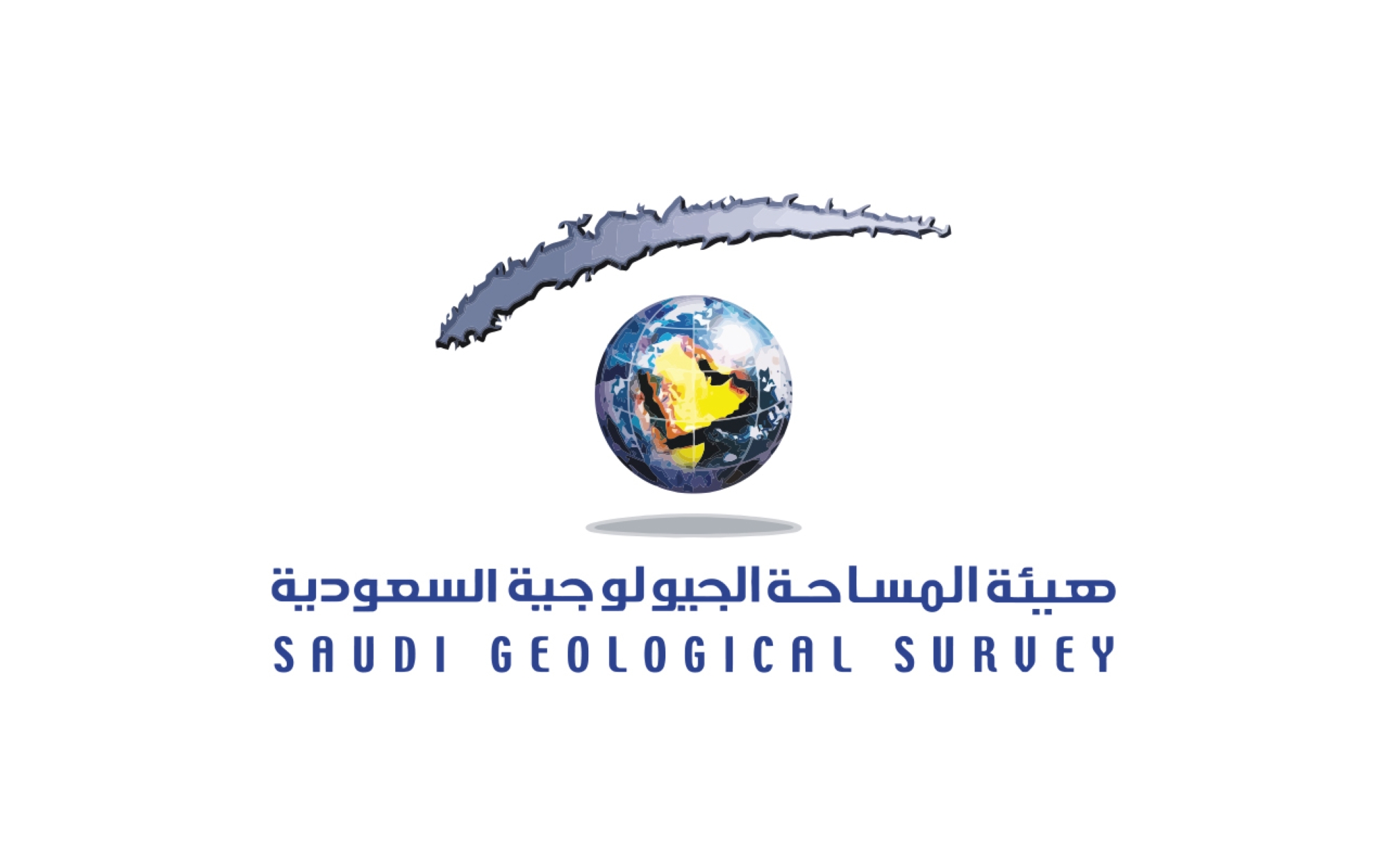 National Geological Database Initiative - Saudipedia