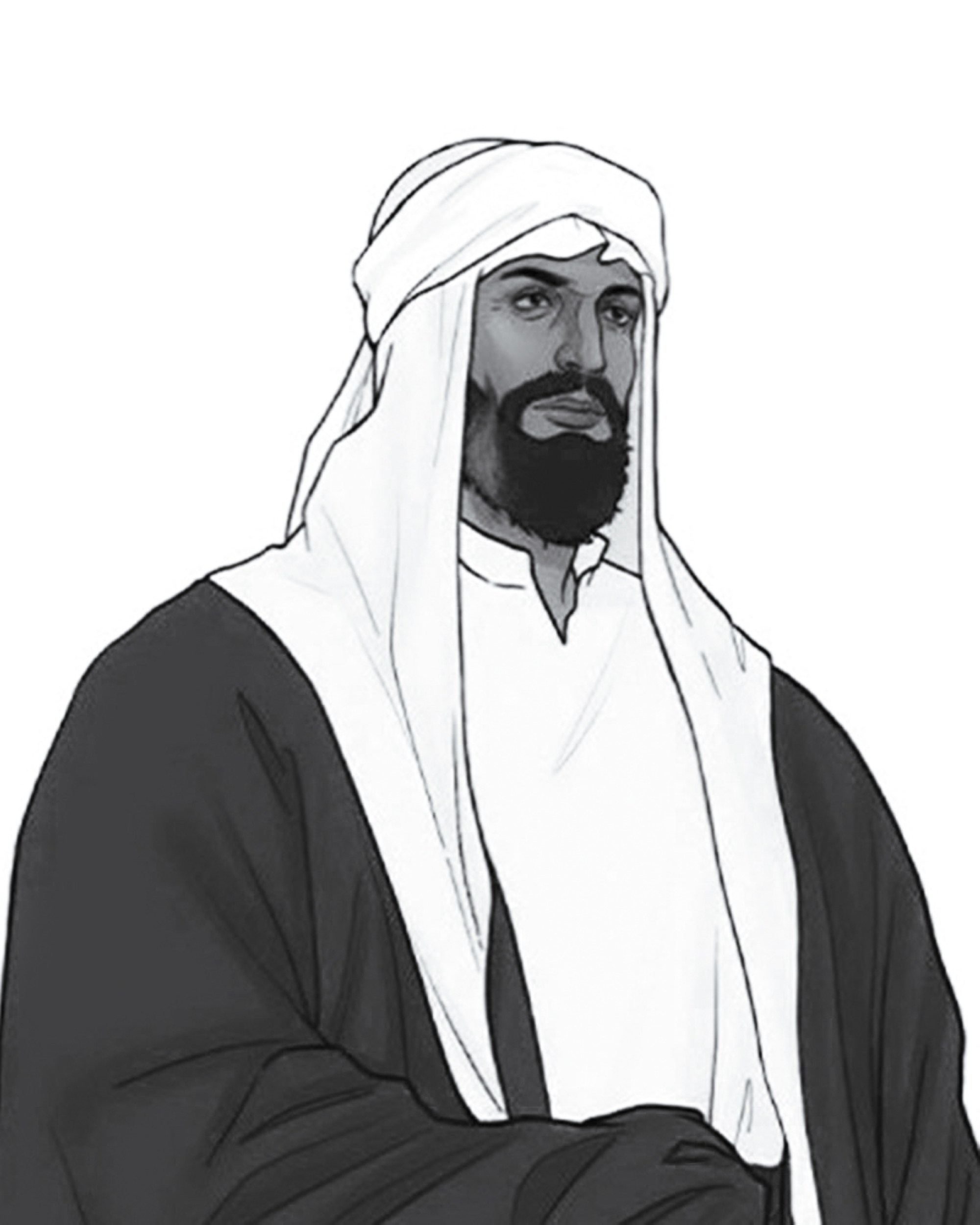 When Was The Saudi State Founded? - Saudipedia