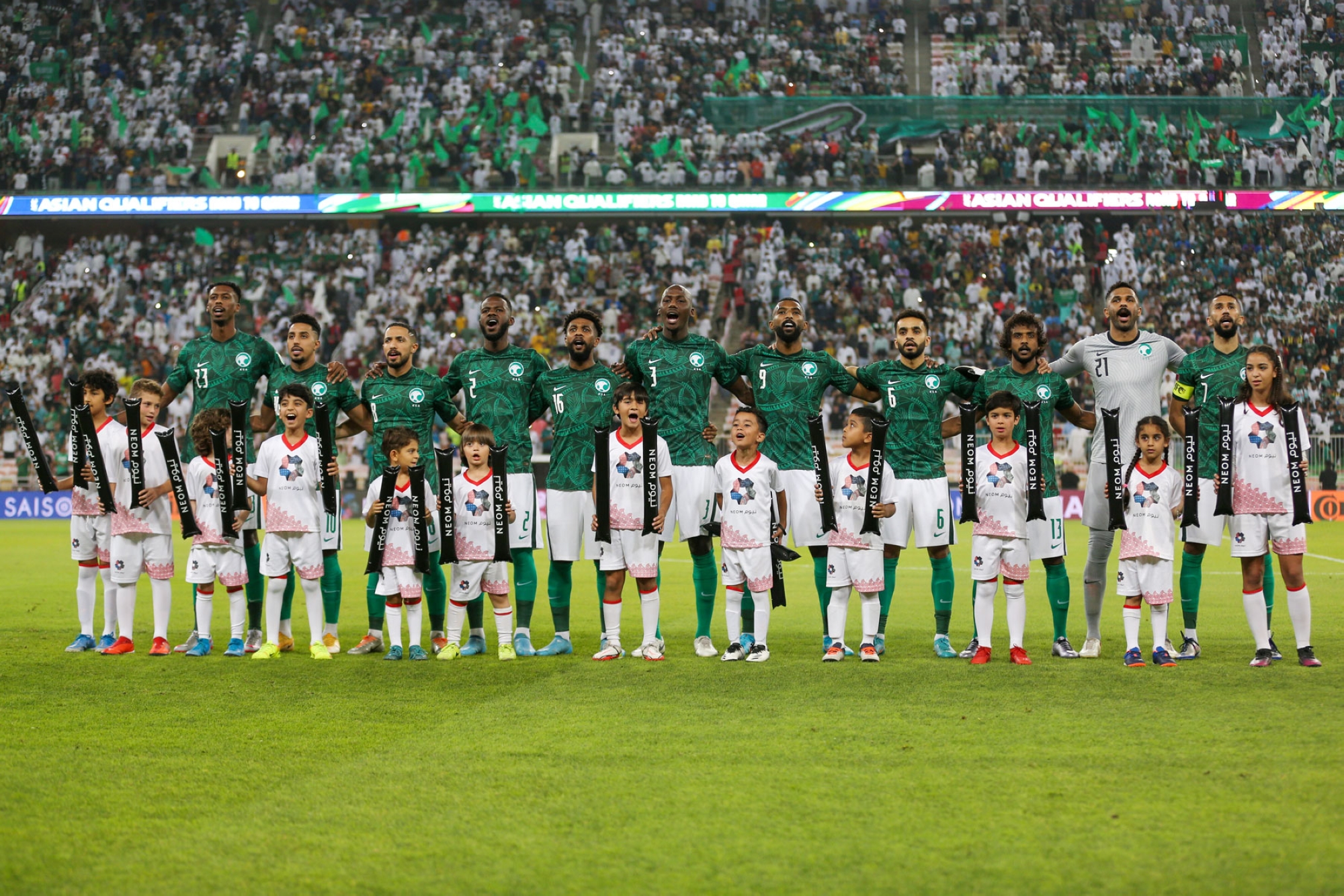 Saudi Squad List That Represented the Saudi National Team at the FIFA ...