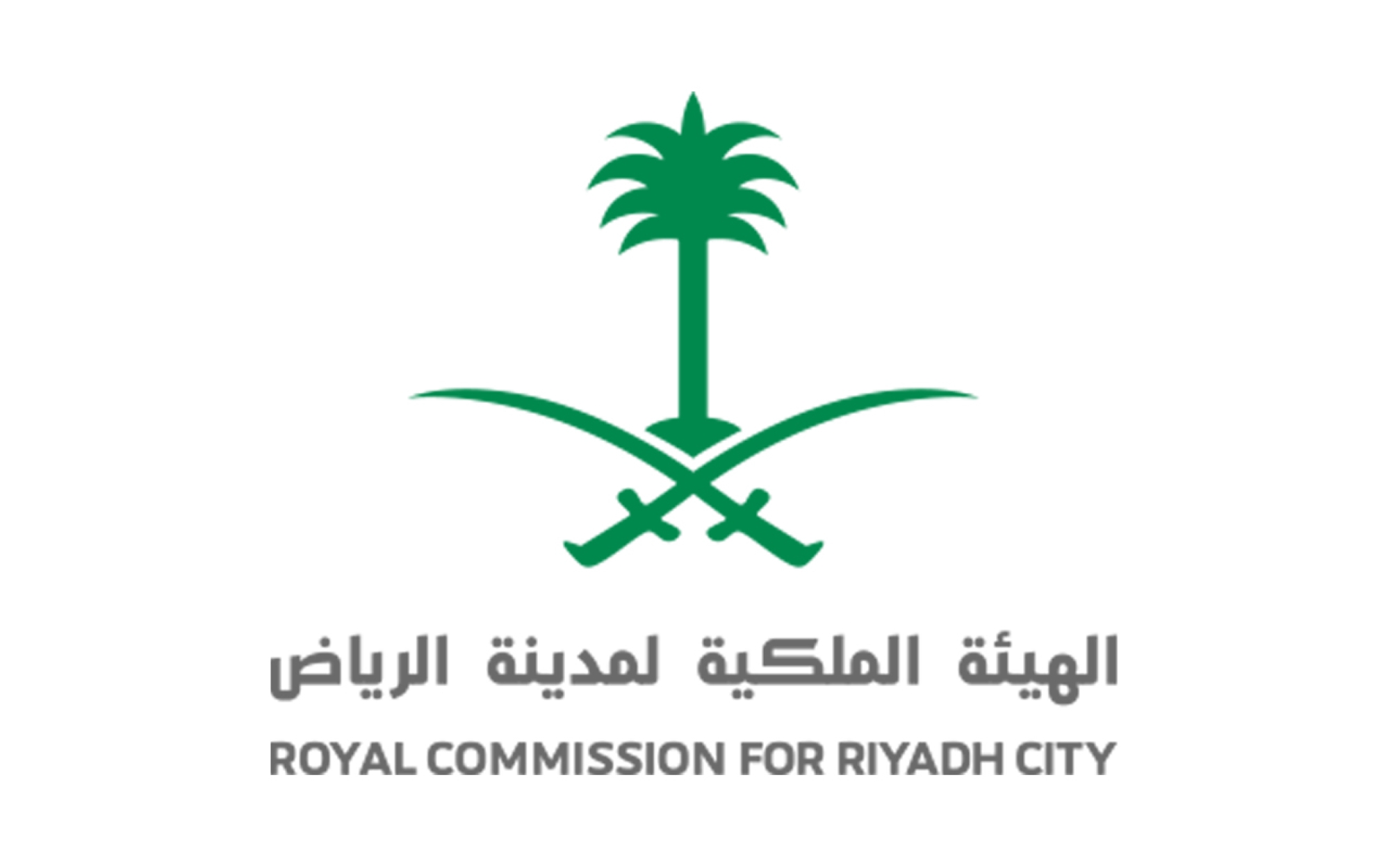 Riyadh Foundation - Saudipedia