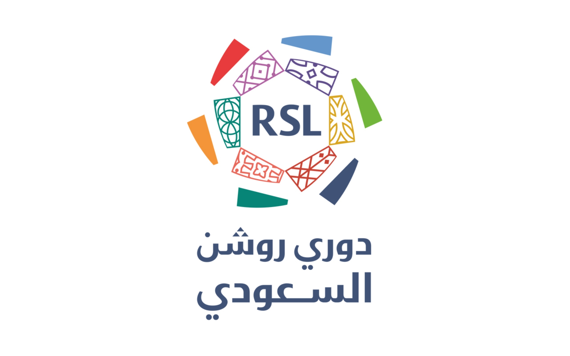 Timeline of the Development of the Saudi League - Saudipedia