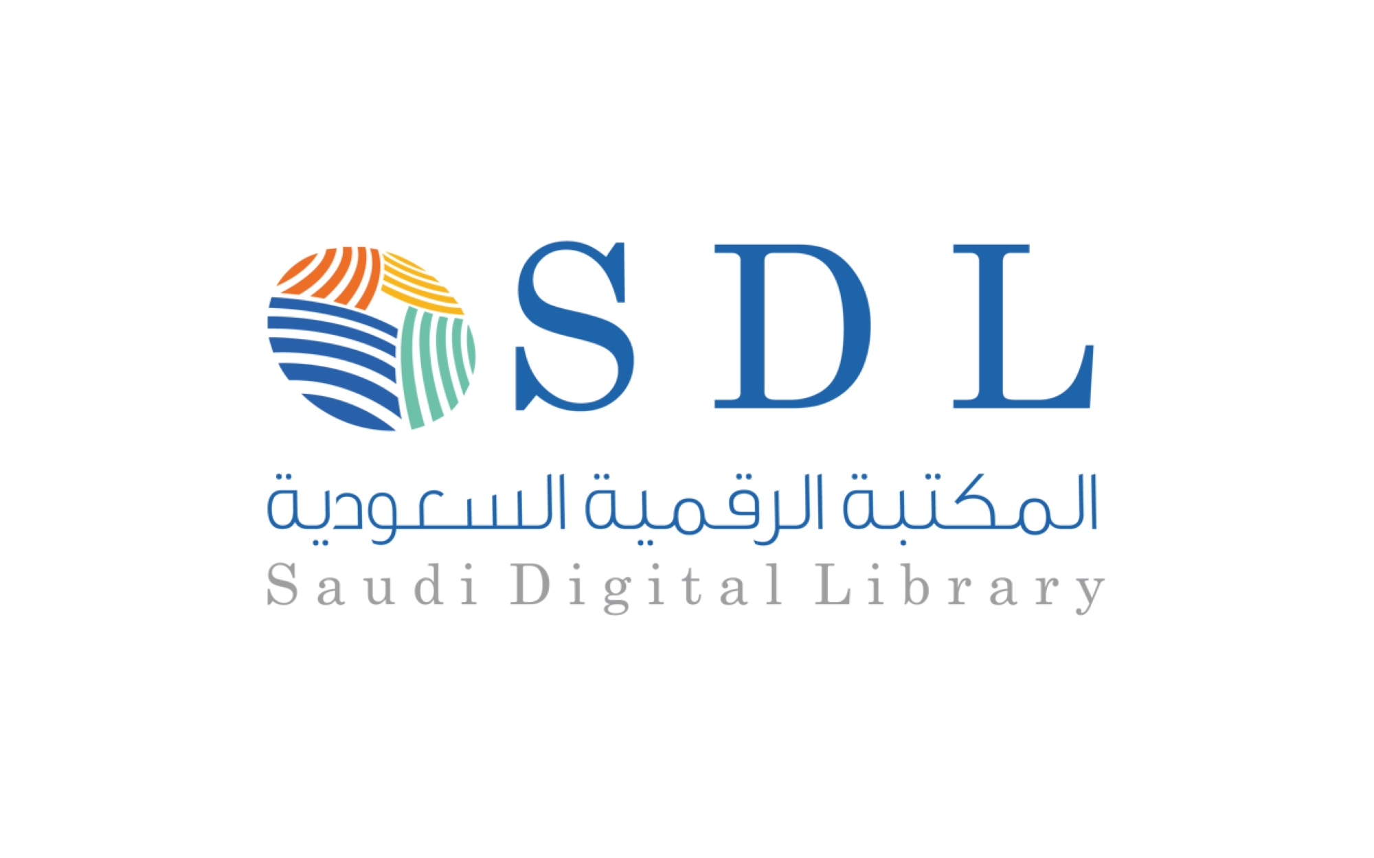 Are There Saudi Electronic Libraries? - Saudipedia