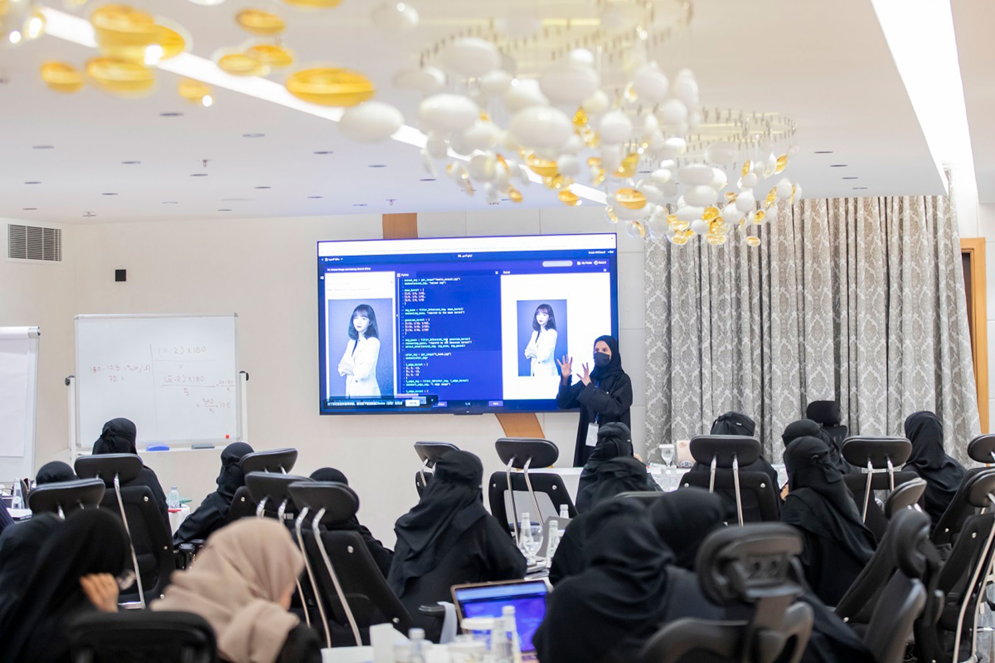 Elevate Program - Saudipedia