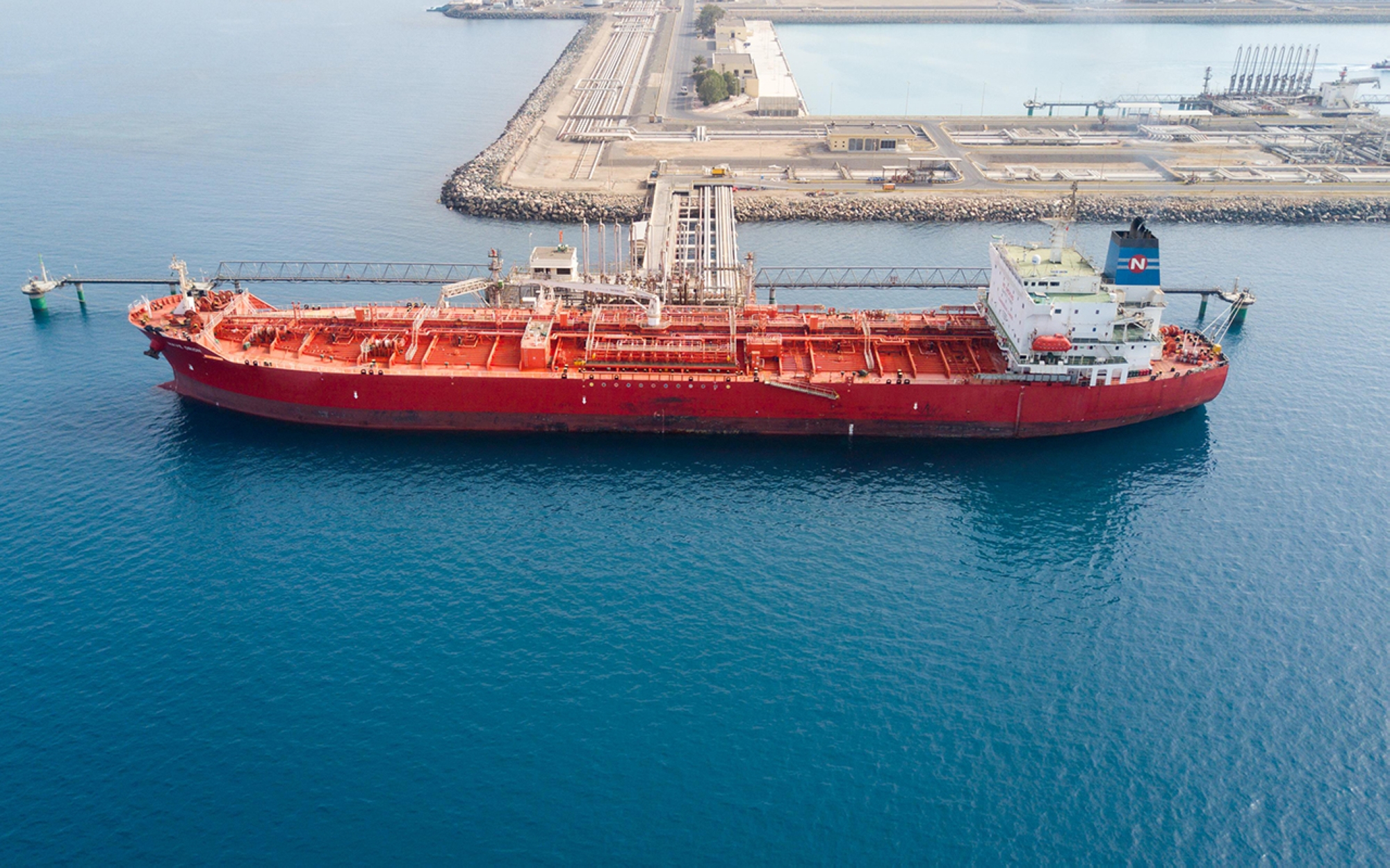 When Was King Fahad Industrial Port Inaugurated in al-Jubail? - Saudipedia