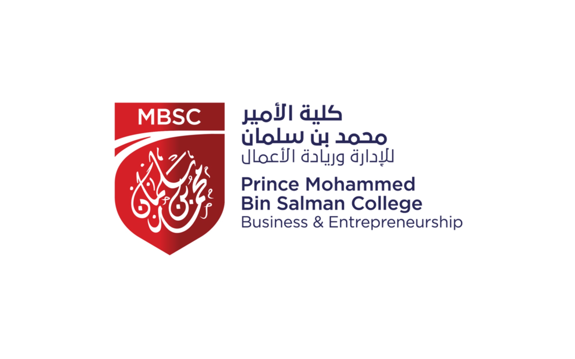 Prince Mohammed Bin Salman College of Business and Entrepreneurship (MBSC) - Saudipedia