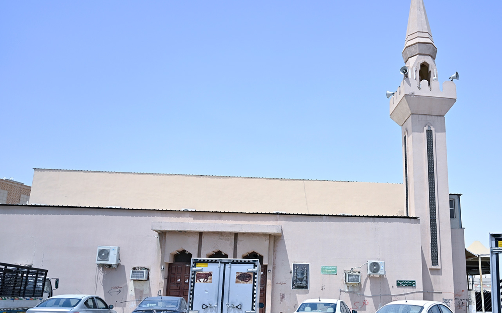 List of Ten Ancient Mosques in Riyadh - Saudipedia