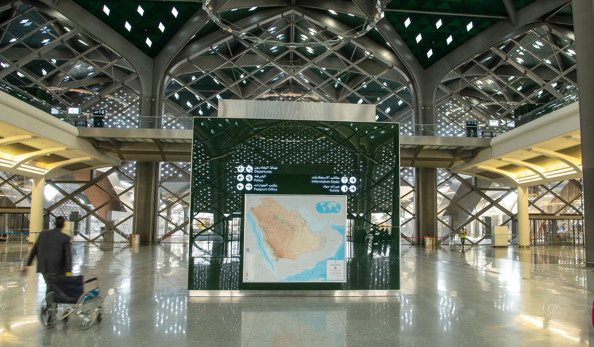 Which Entity is Responsible for Issuing Saudi Arabia’s Official Map ...