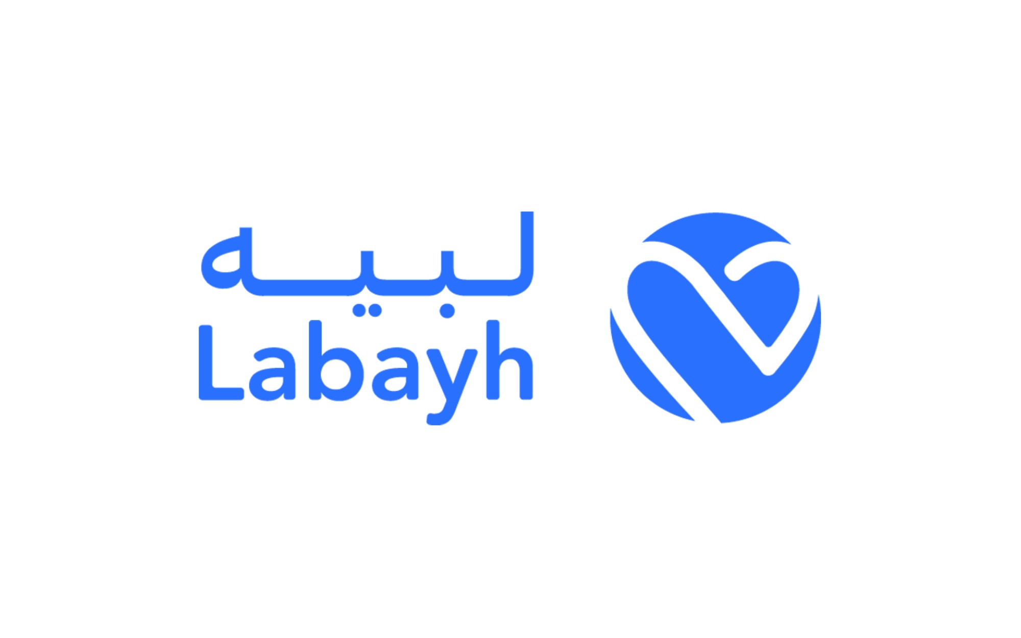 Labayh Platform - Saudipedia