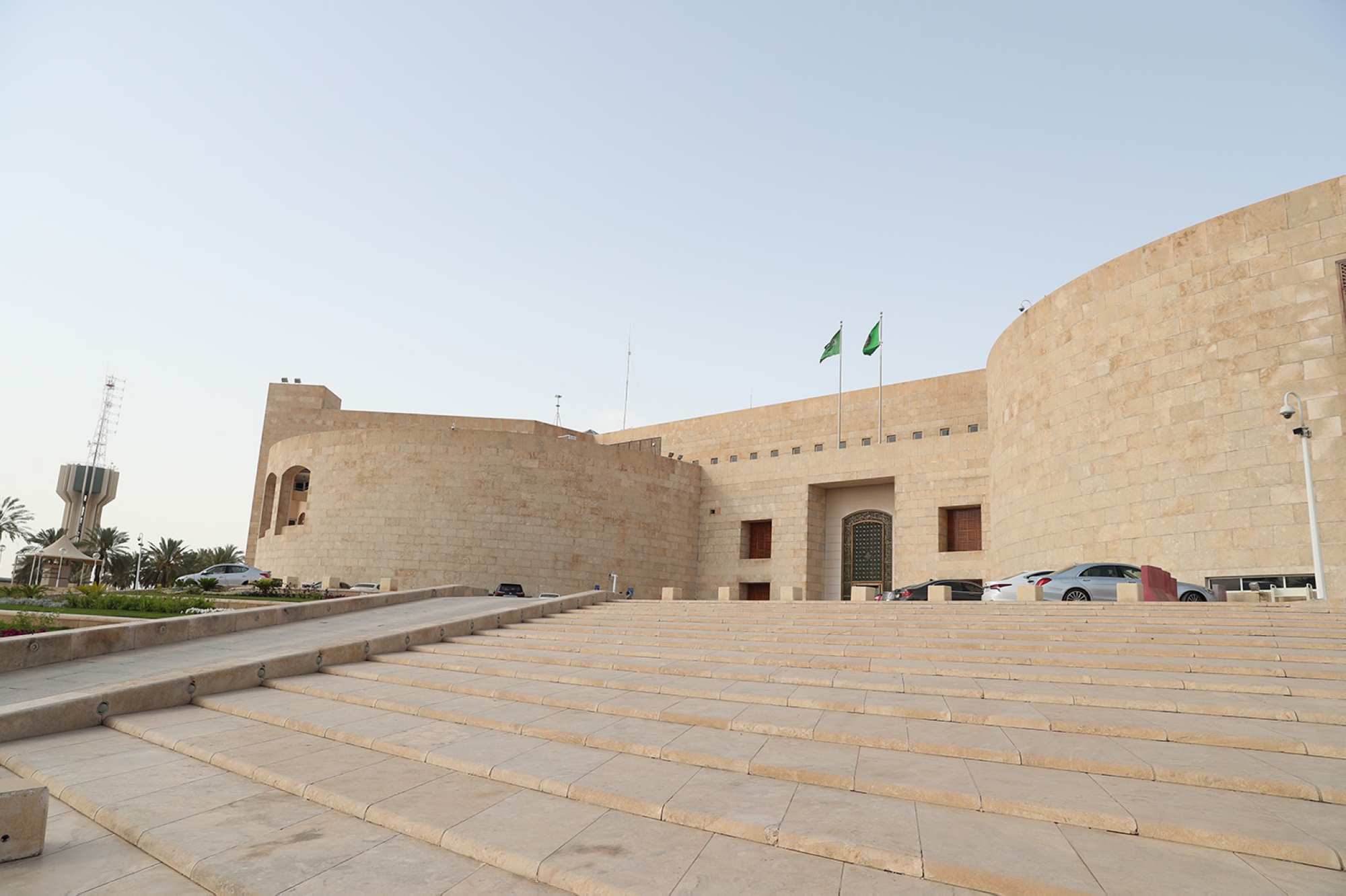 Timeline of the Formation of the Ministry of Foreign Affairs in Saudi ...