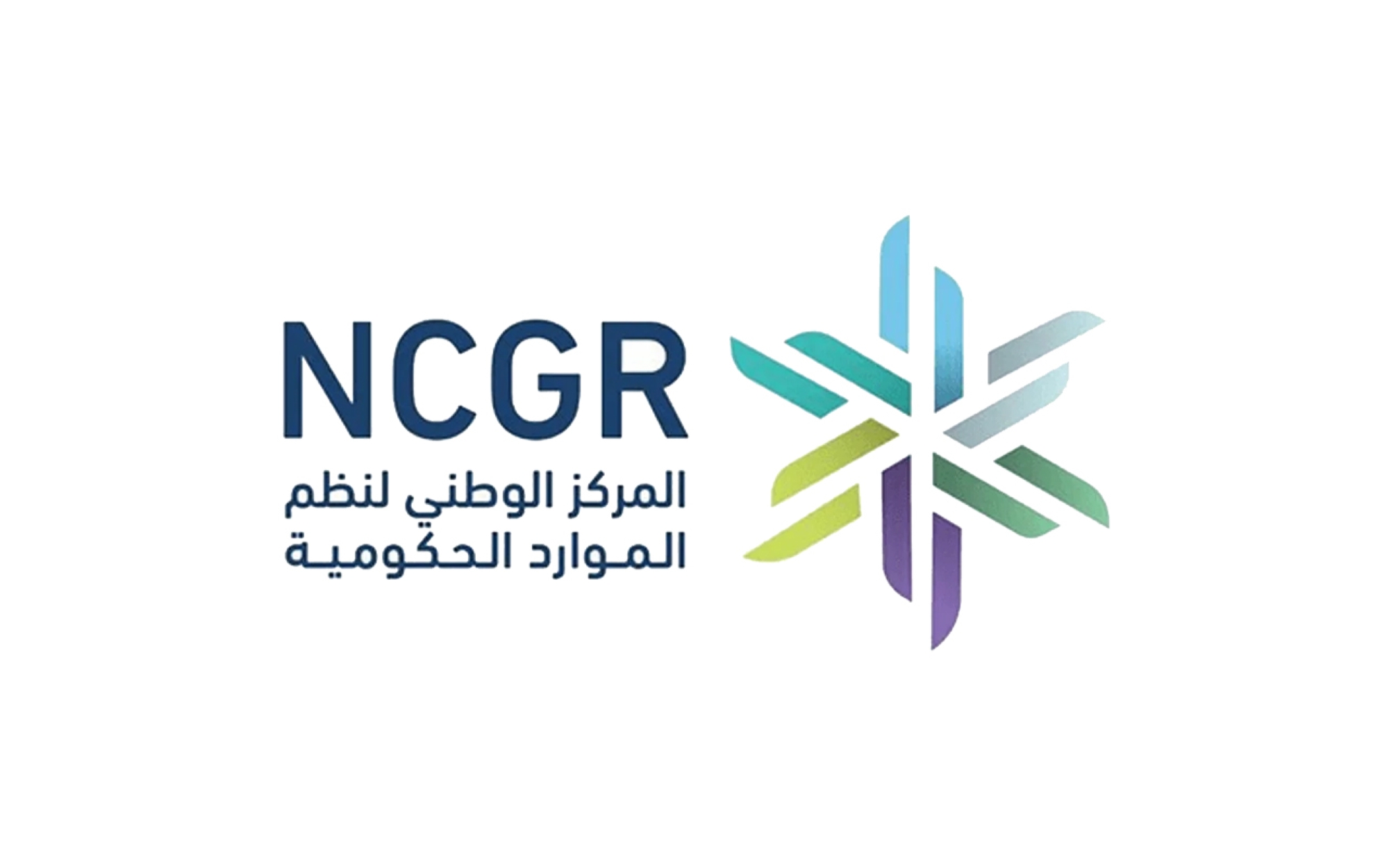National Center for Government Resources Systems (NCGR) - Saudipedia
