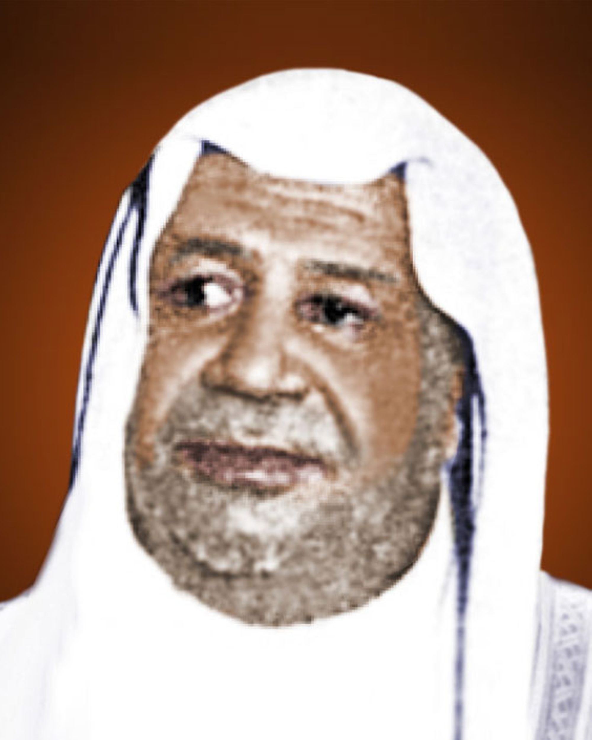Diya al-Din Rajab - Saudipedia