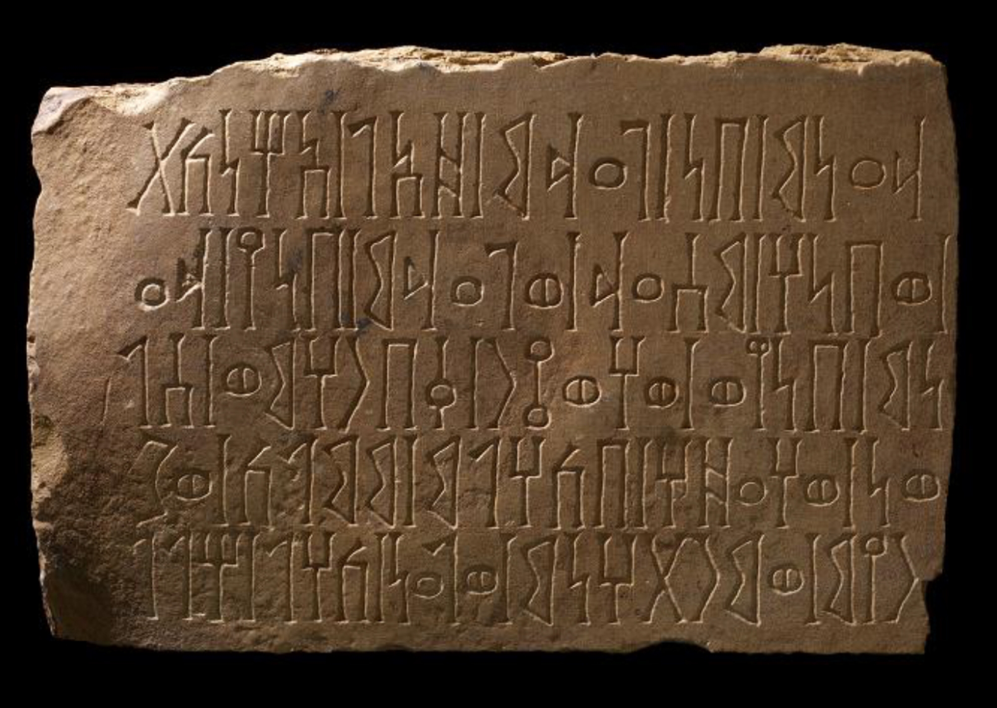 Inscribed Stone - Saudipedia