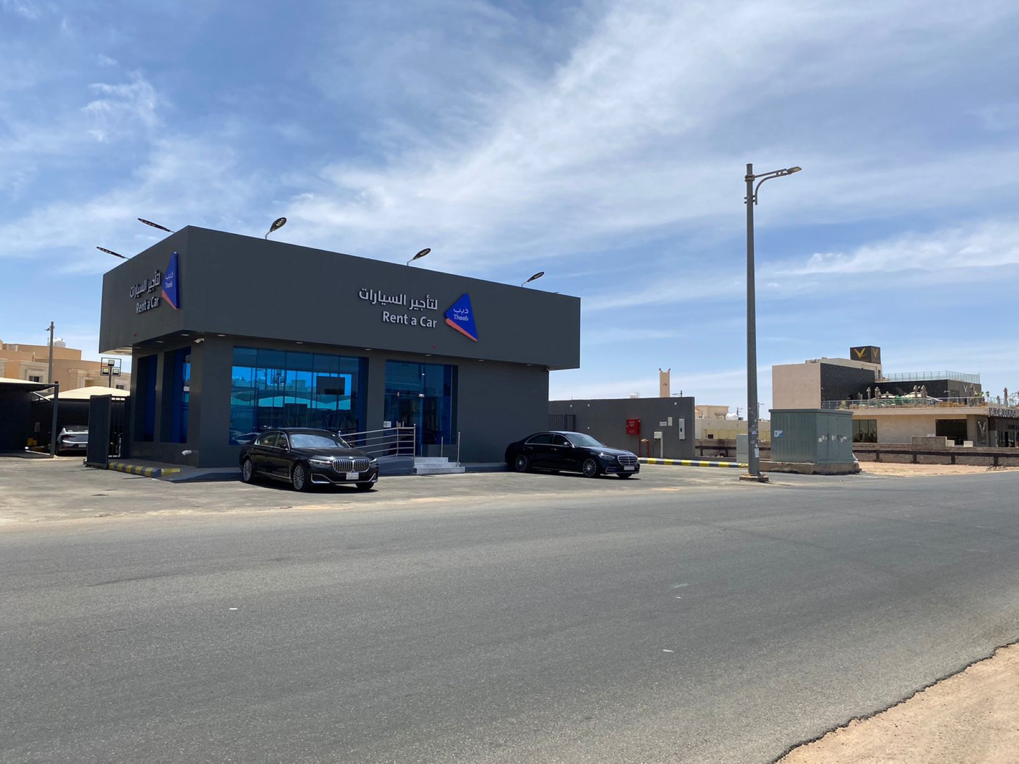 Theeb Car Rental Company - Saudipedia