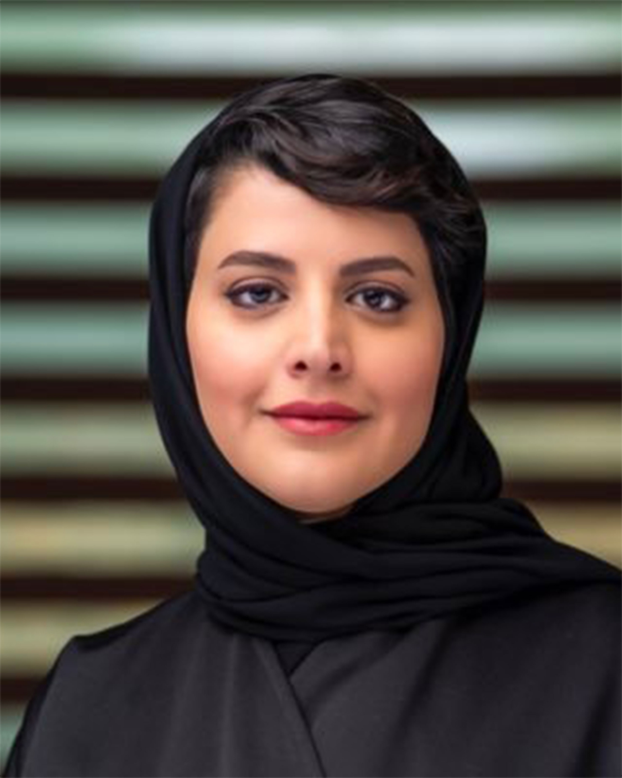 Haifa Al Mogrin - Saudipedia