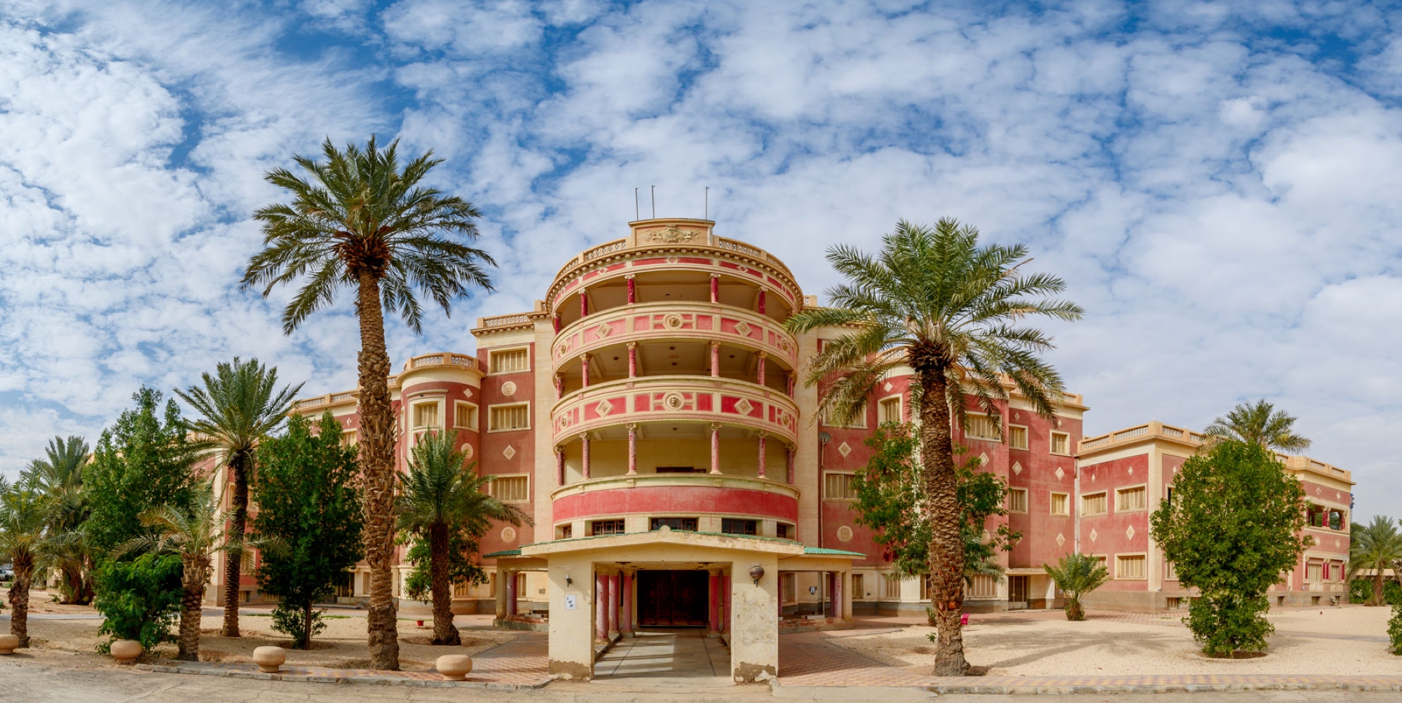 The Red Palace - Saudipedia