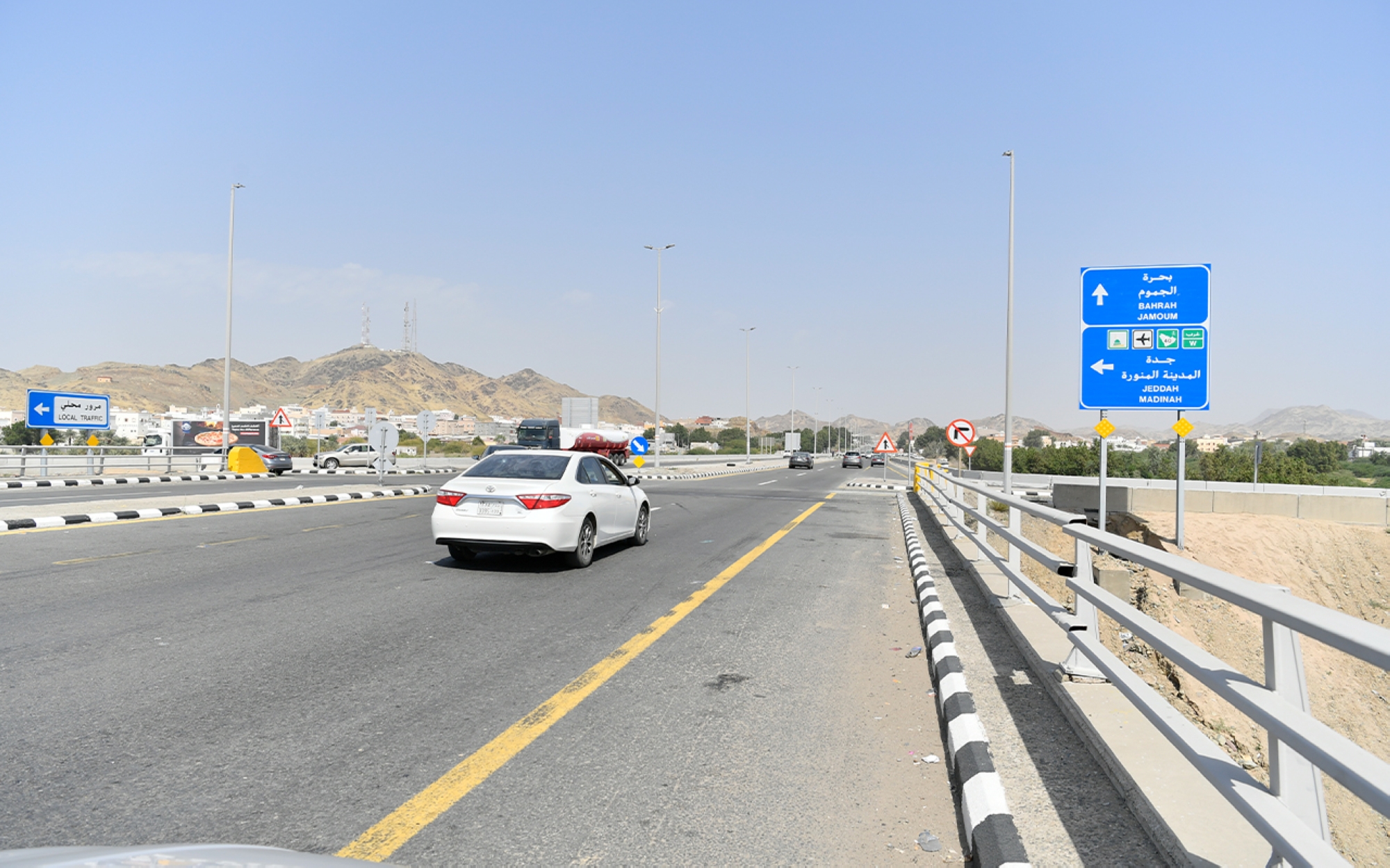 Gouvernorat de Barha - Saudipedia