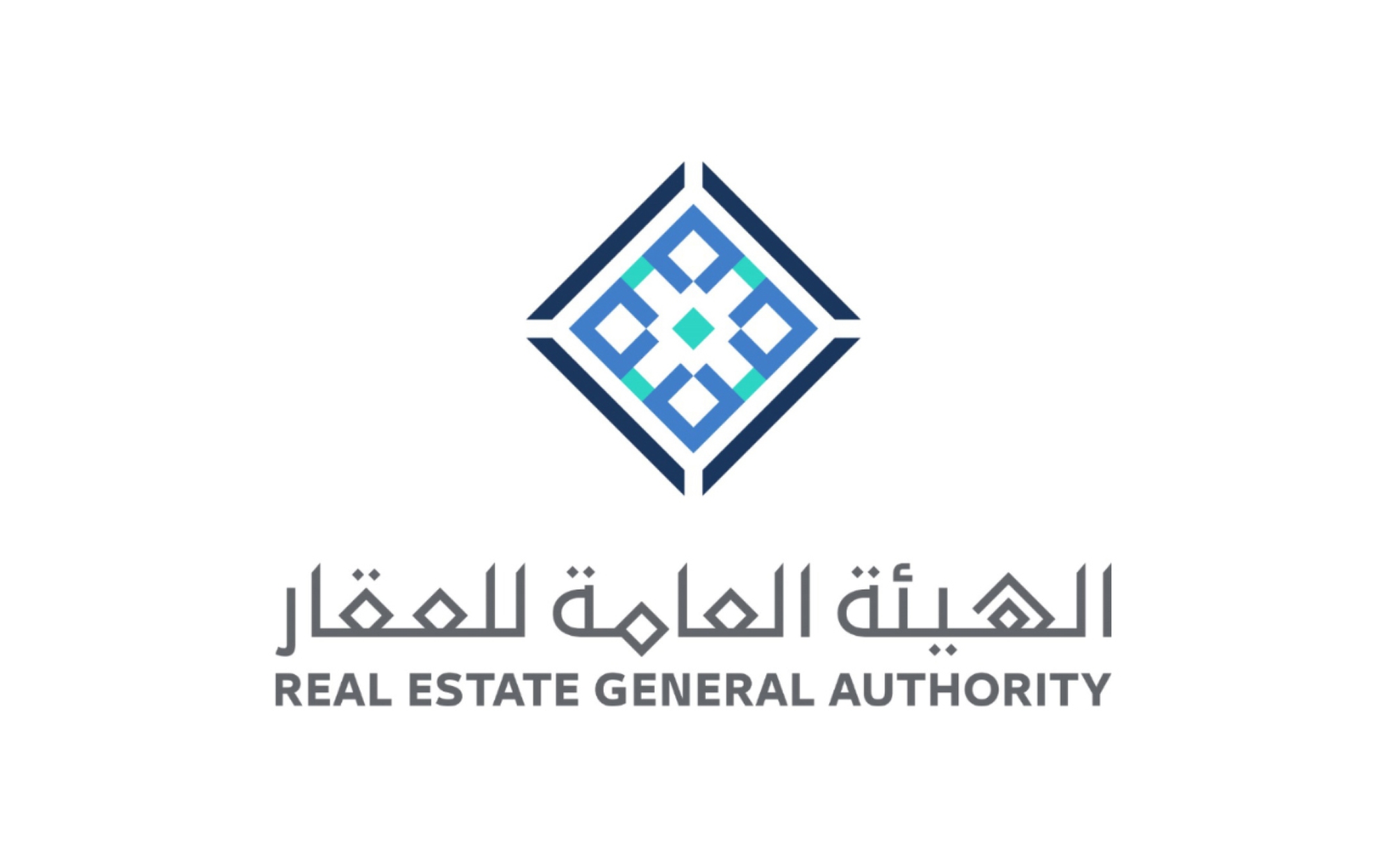 الهيئة العامة للعقار - سعوديبيديا