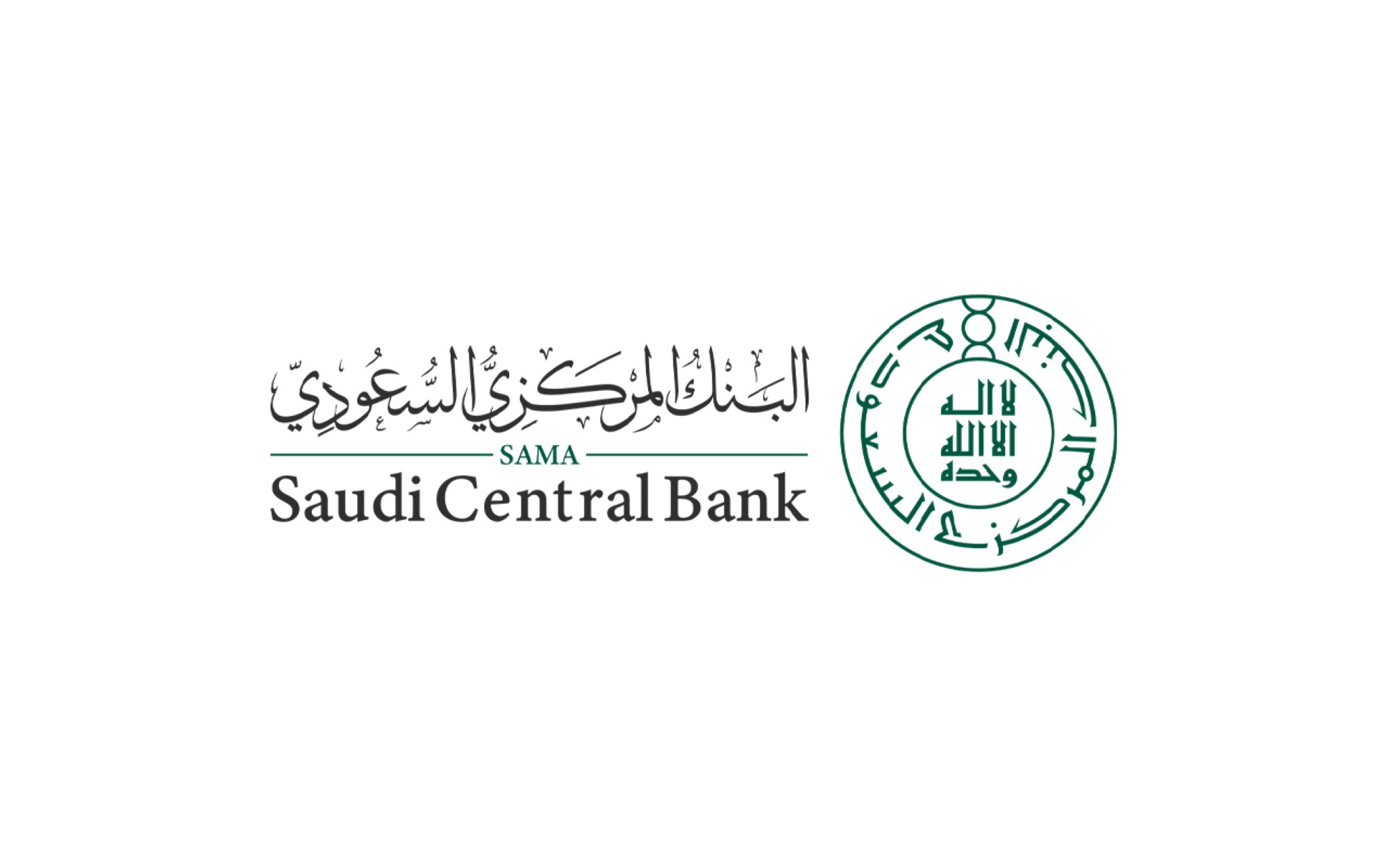 البنك السعودي الرقمي - سعوديبيديا