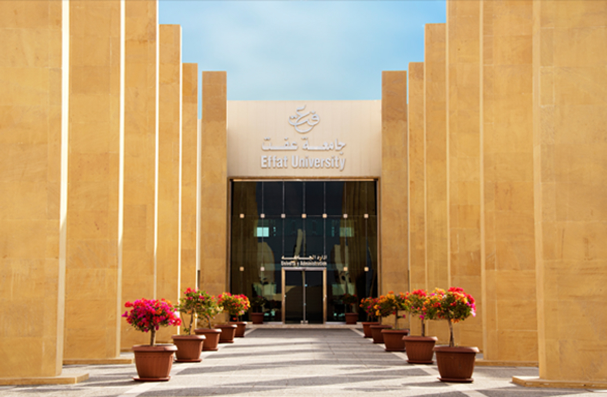 Virtual Reality Research Center (VRRC) - Saudipedia