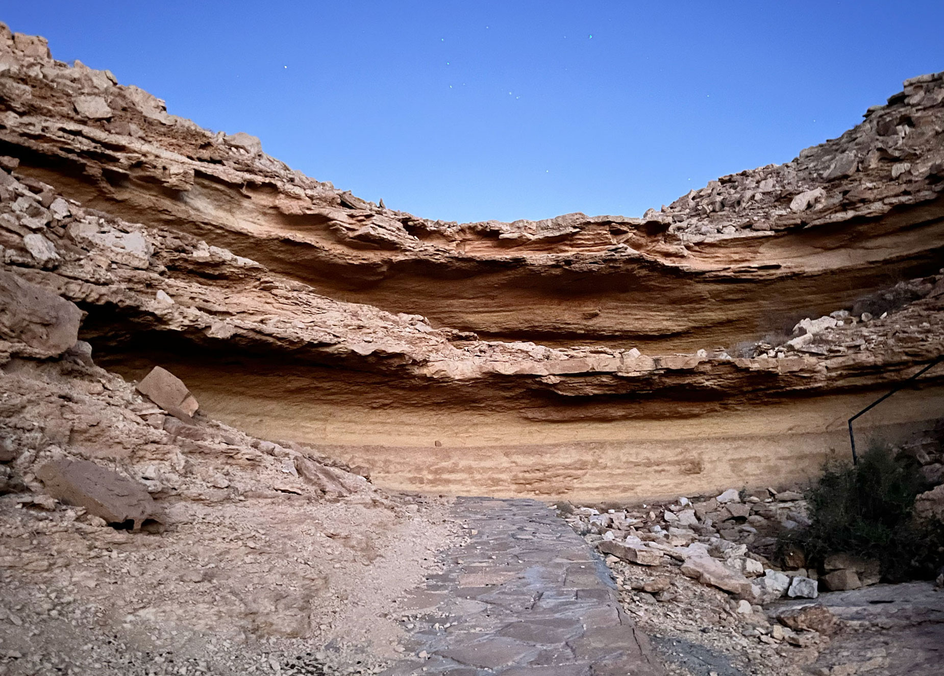 Grotte de l'Imam Turki Ben Abdallah - Saudipedia