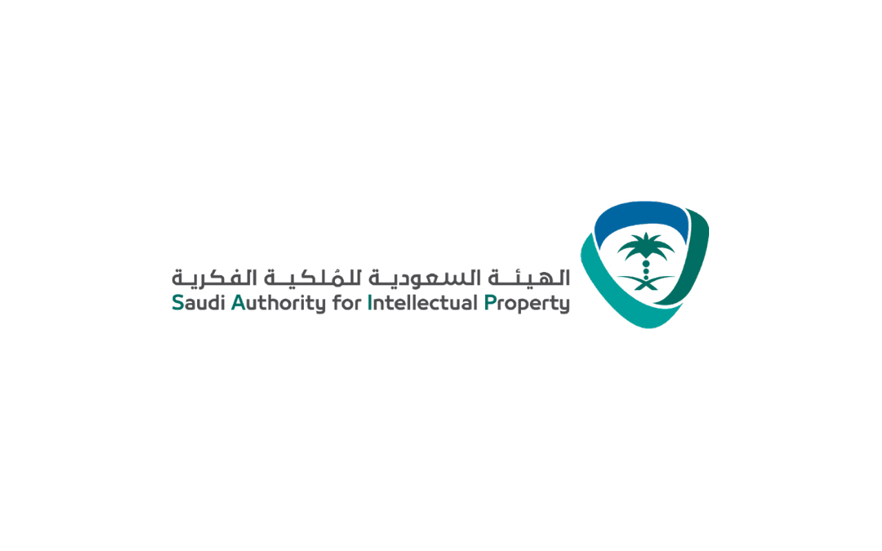 Saudi Authority for Intellectual Property - Saudipedia