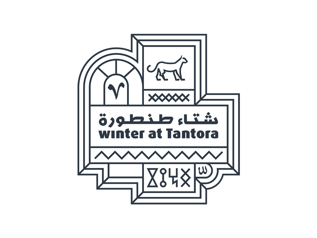 Winter at Tantora - Saudipedia