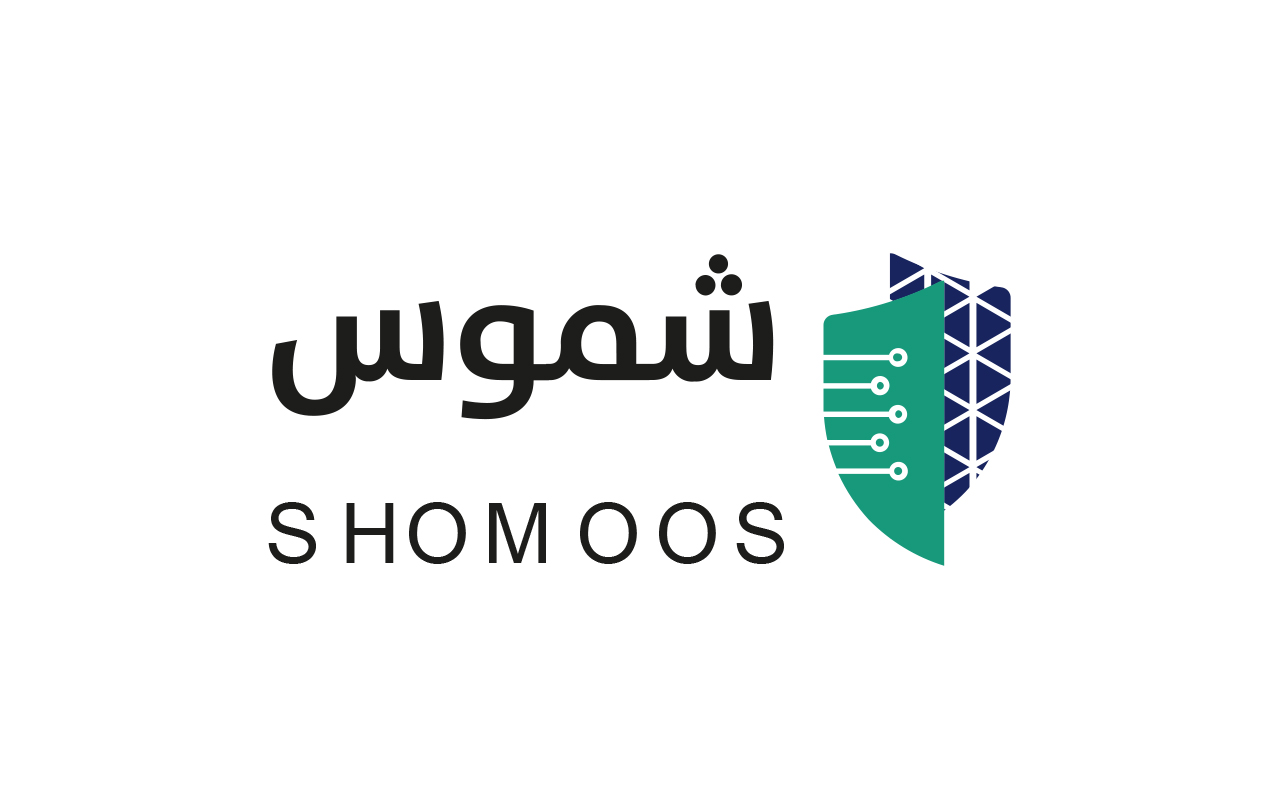 Shomoos 安全系统 - 沙特百科