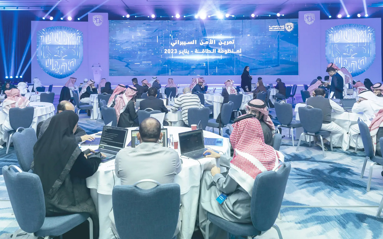 Cybersecurity in Saudi Arabia - Saudipedia