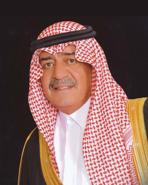 Muqrin Bin Abdulaziz Al Saud - Saudipedia