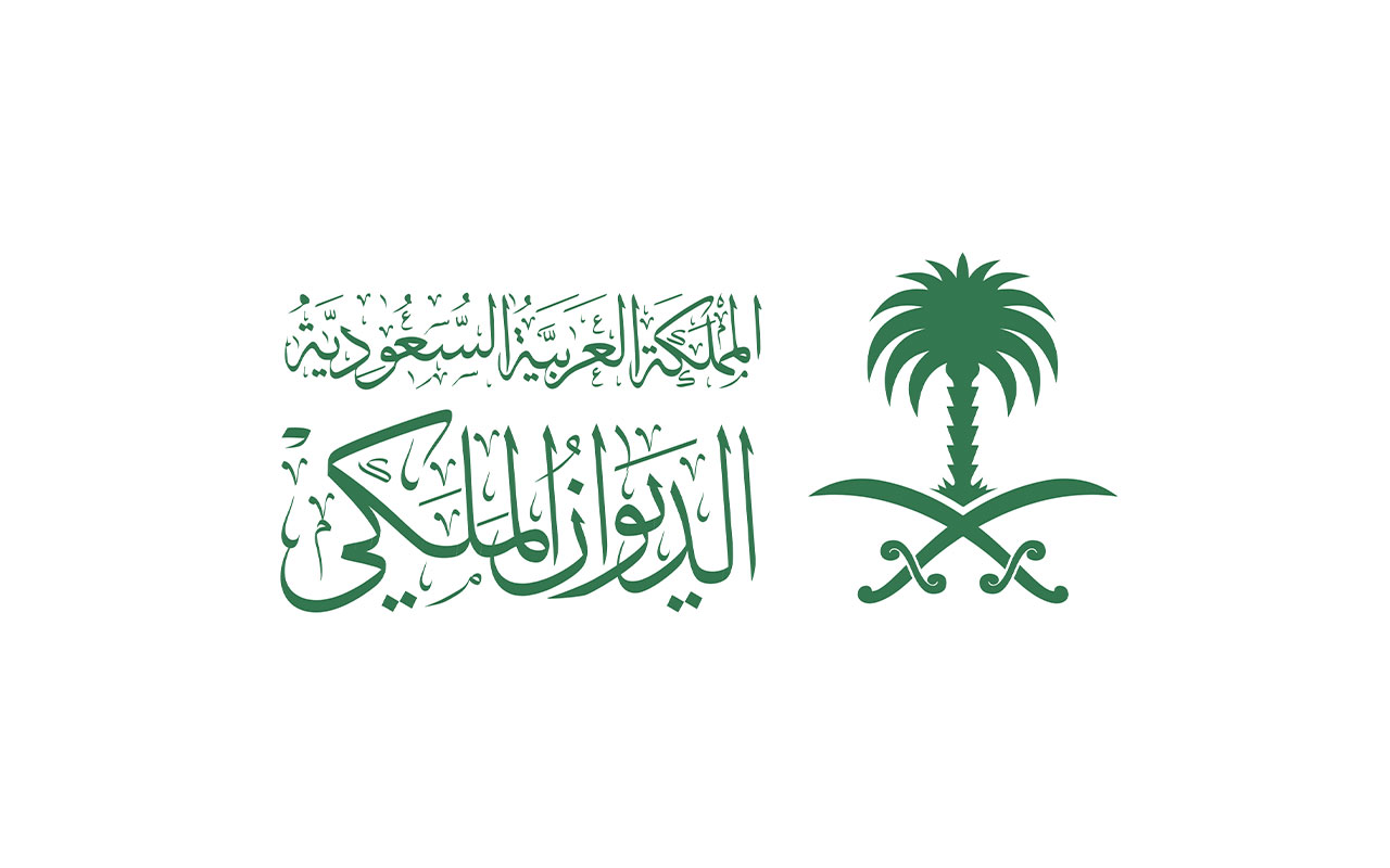 What Is the Royal Court? - Saudipedia