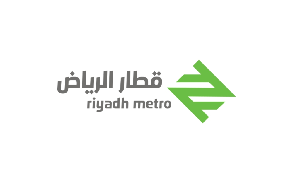 How to Purchase Riyadh Metro Tickets? - Saudipedia