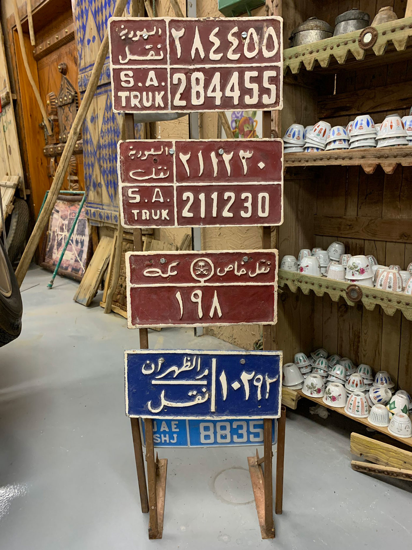 Vehicles License Plates in Saudi Arabia - Saudipedia