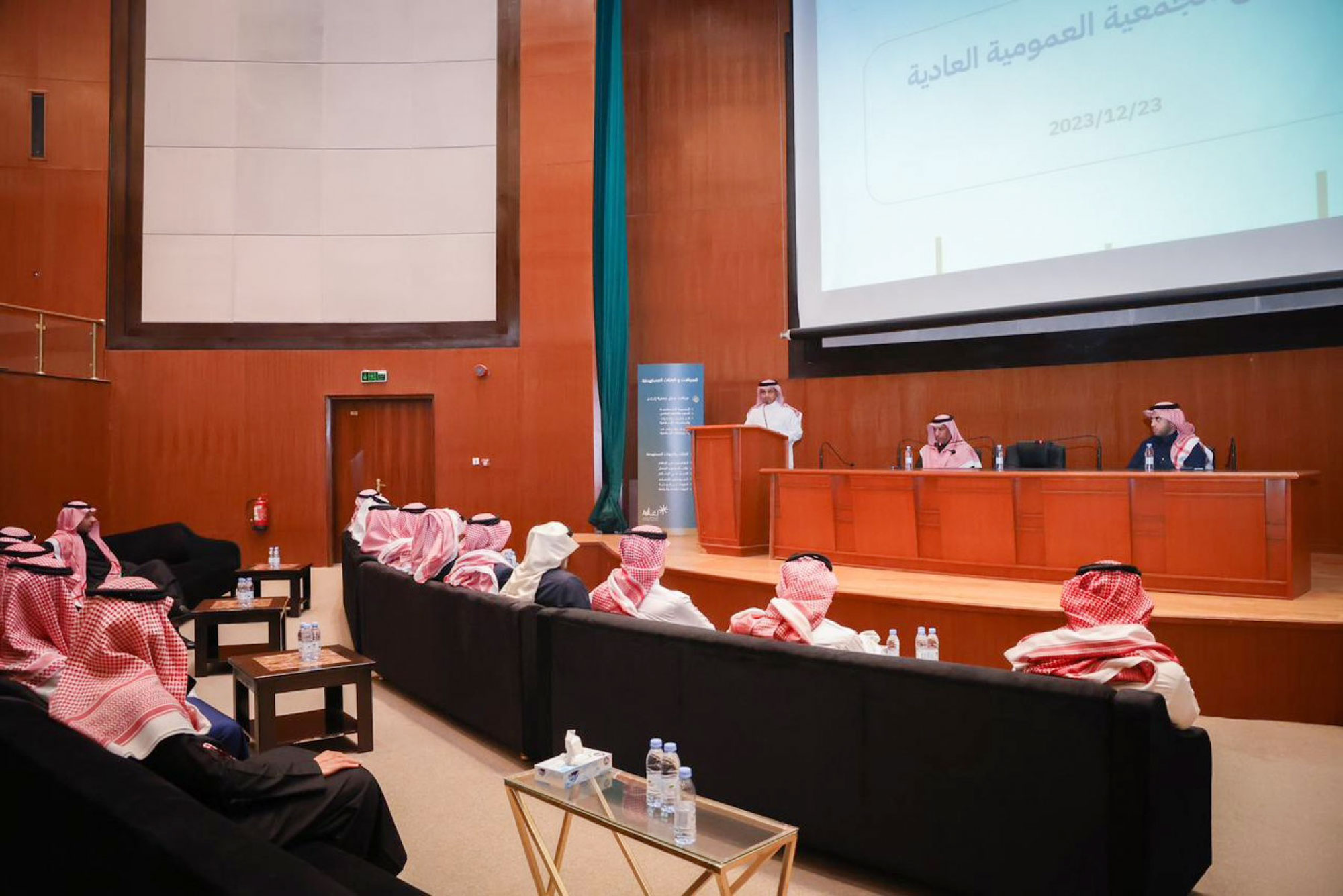 Saudi Media Association - Saudipedia
