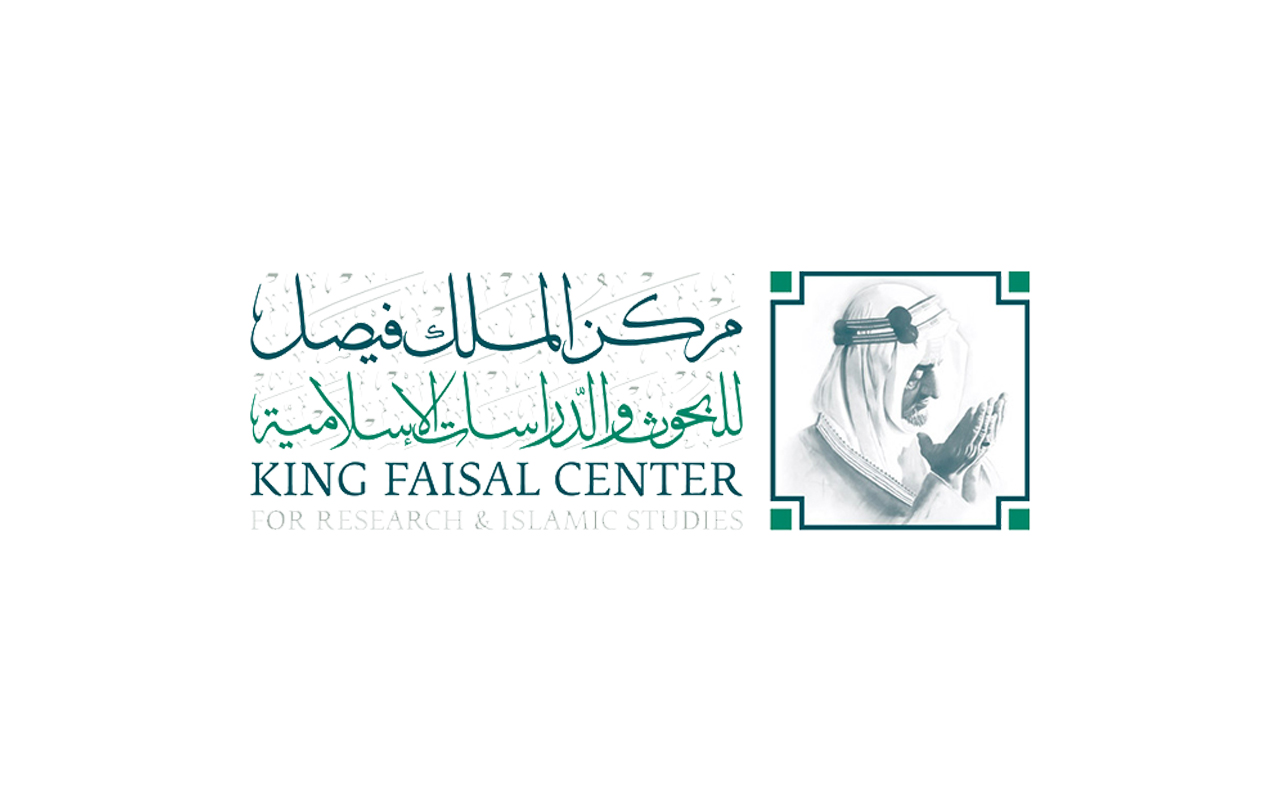 African Studies Program - Saudipedia