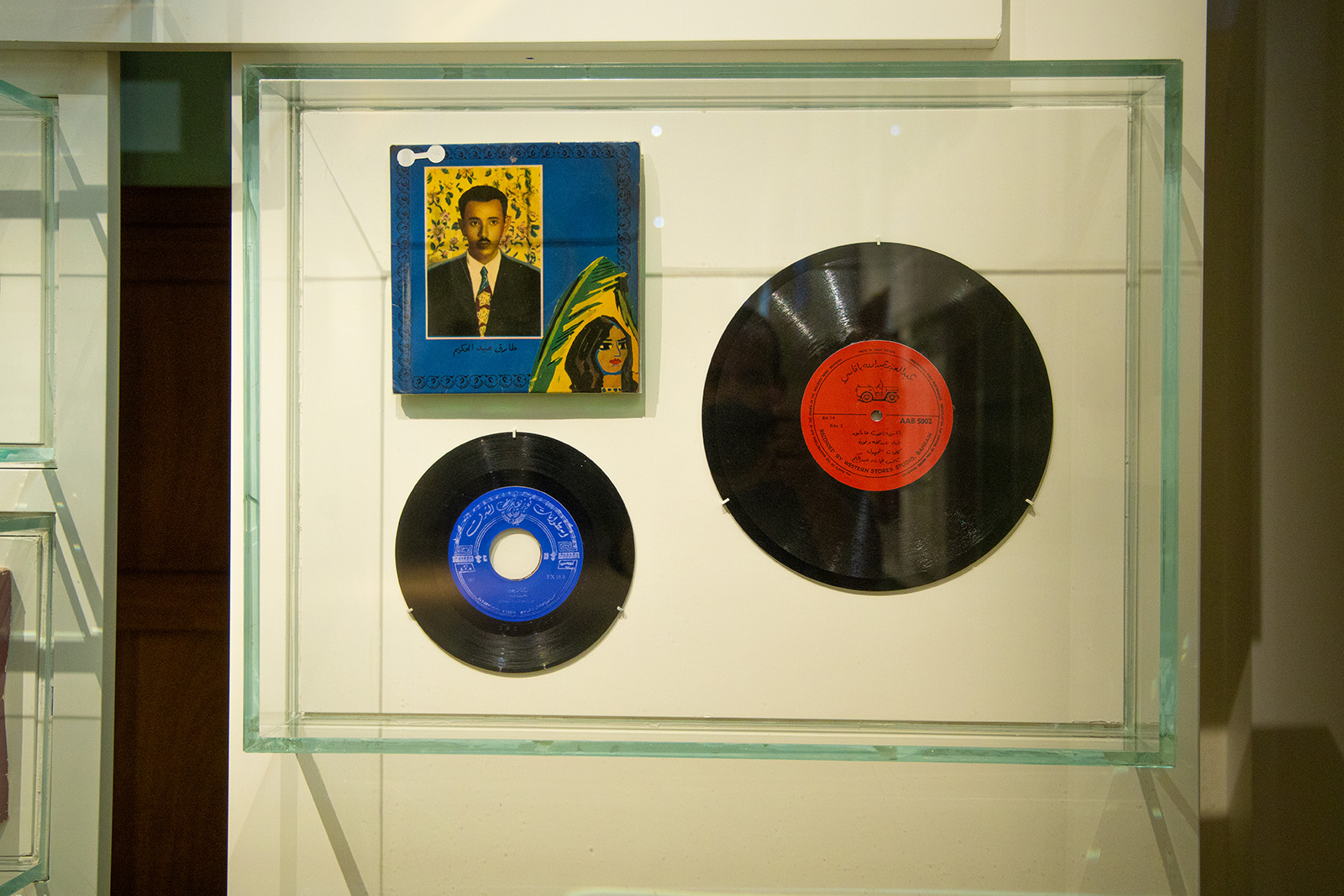 Tariq Abdulhakim Museum - Saudipedia