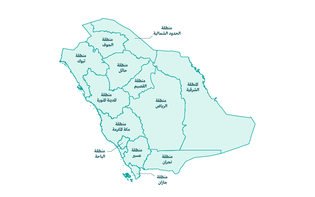Administrative Divisions of Saudi Arabia - Saudipedia