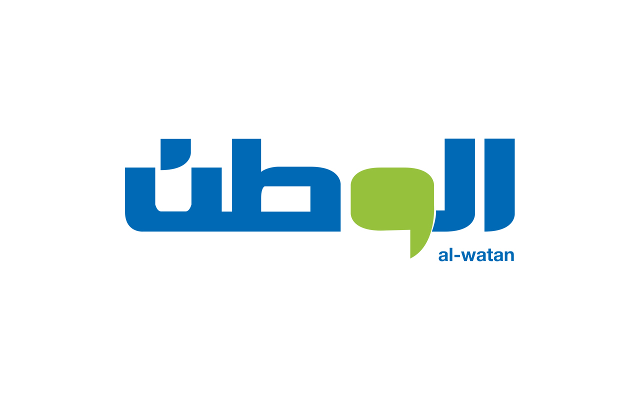 When Was Saudi Al Watan Newspaper Founded? - Saudipedia