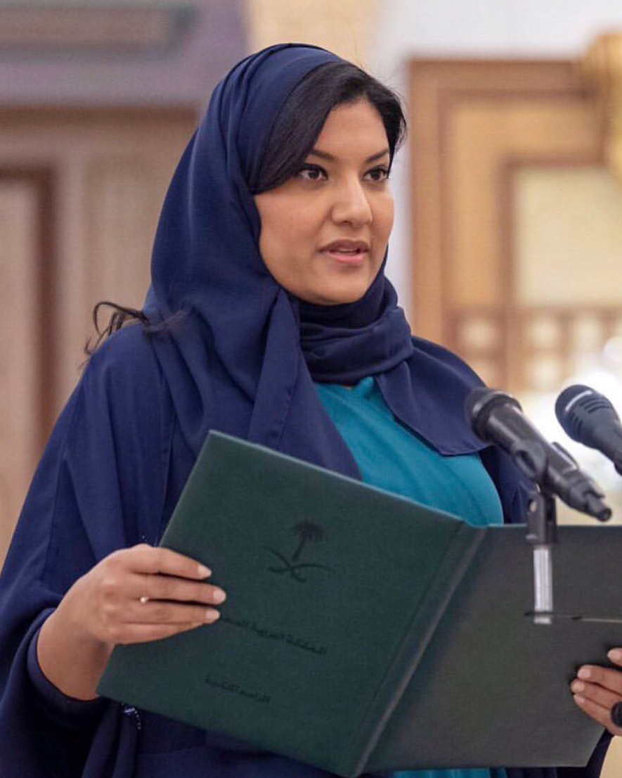 Who Is the First Saudi Female Ambassador? - Saudipedia