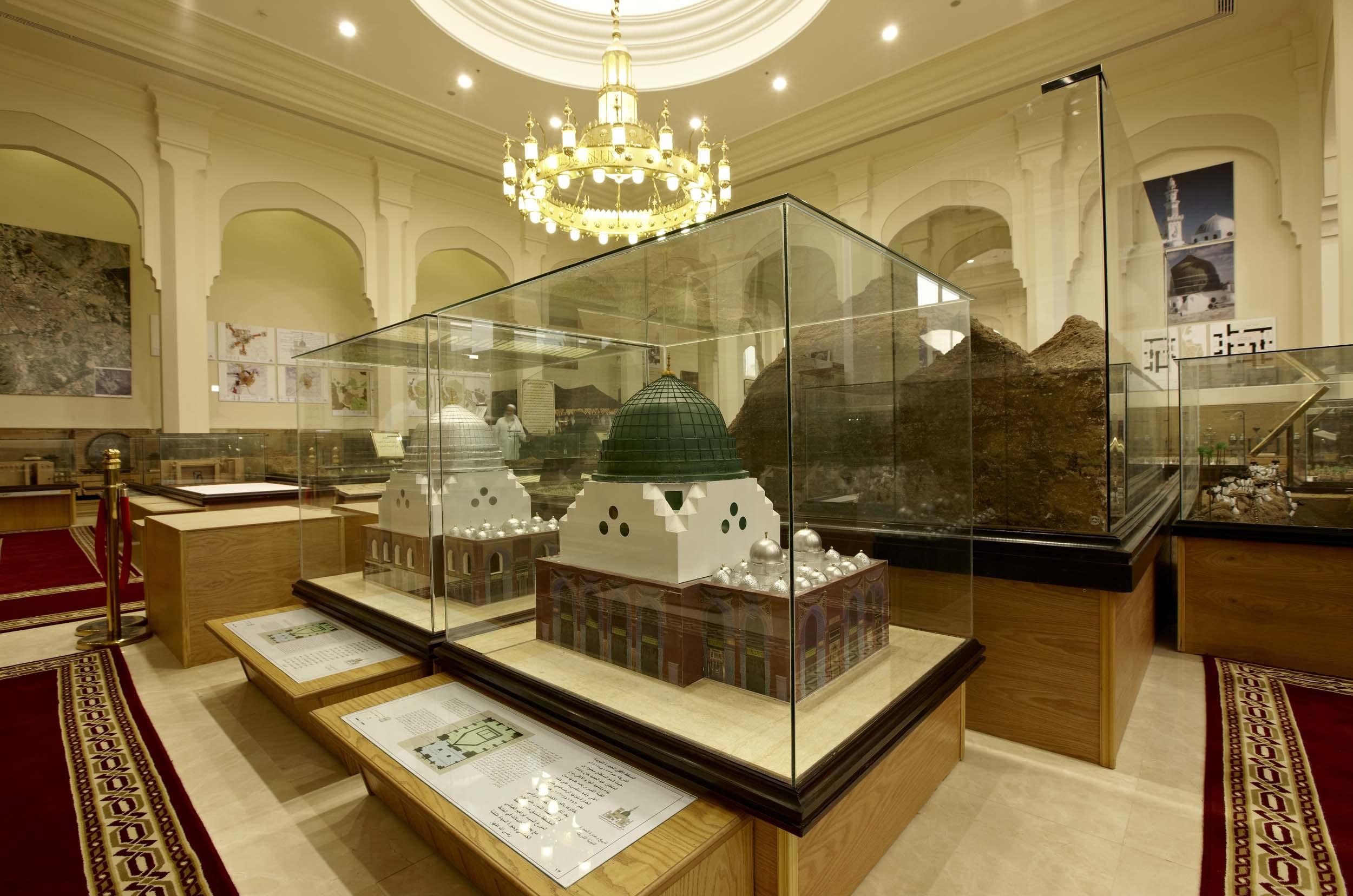 List of Public Museums in Saudi Arabia - Saudipedia