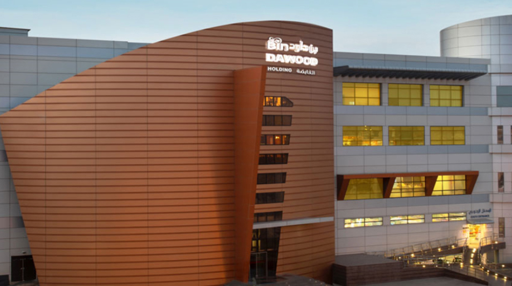 BinDawood Holding Company - Saudipedia