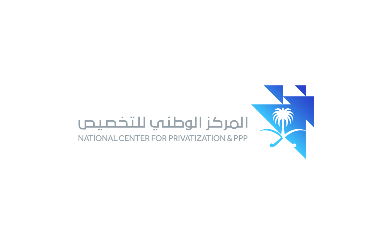 National Center for Privatization & PPP - Saudipedia