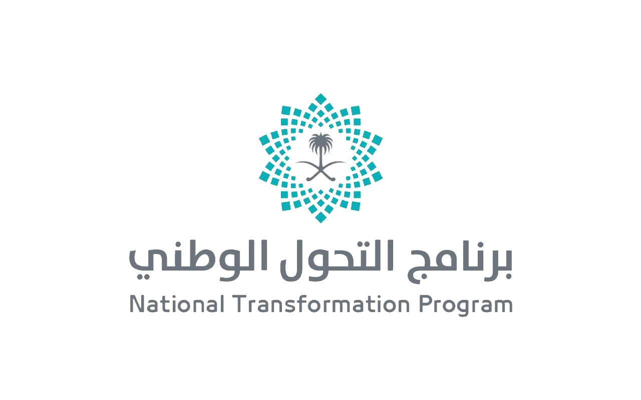 National Transformation Program - Saudipedia